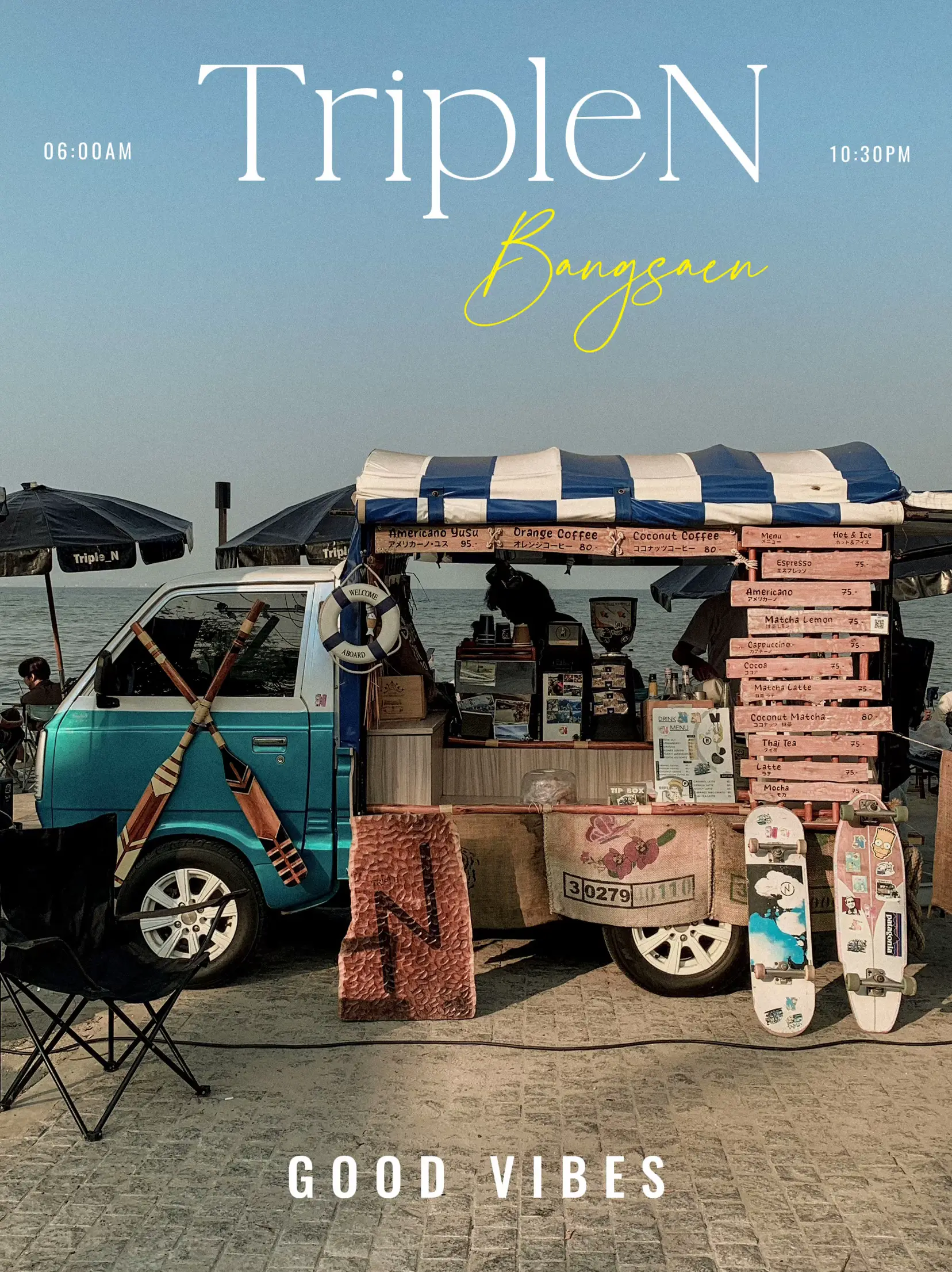 Triple N บางแสน-หาดวอนนภา 🛻🥤🌊⛅️ | แกลเลอรีที่โพสต์โดย With Friend | Lemon8