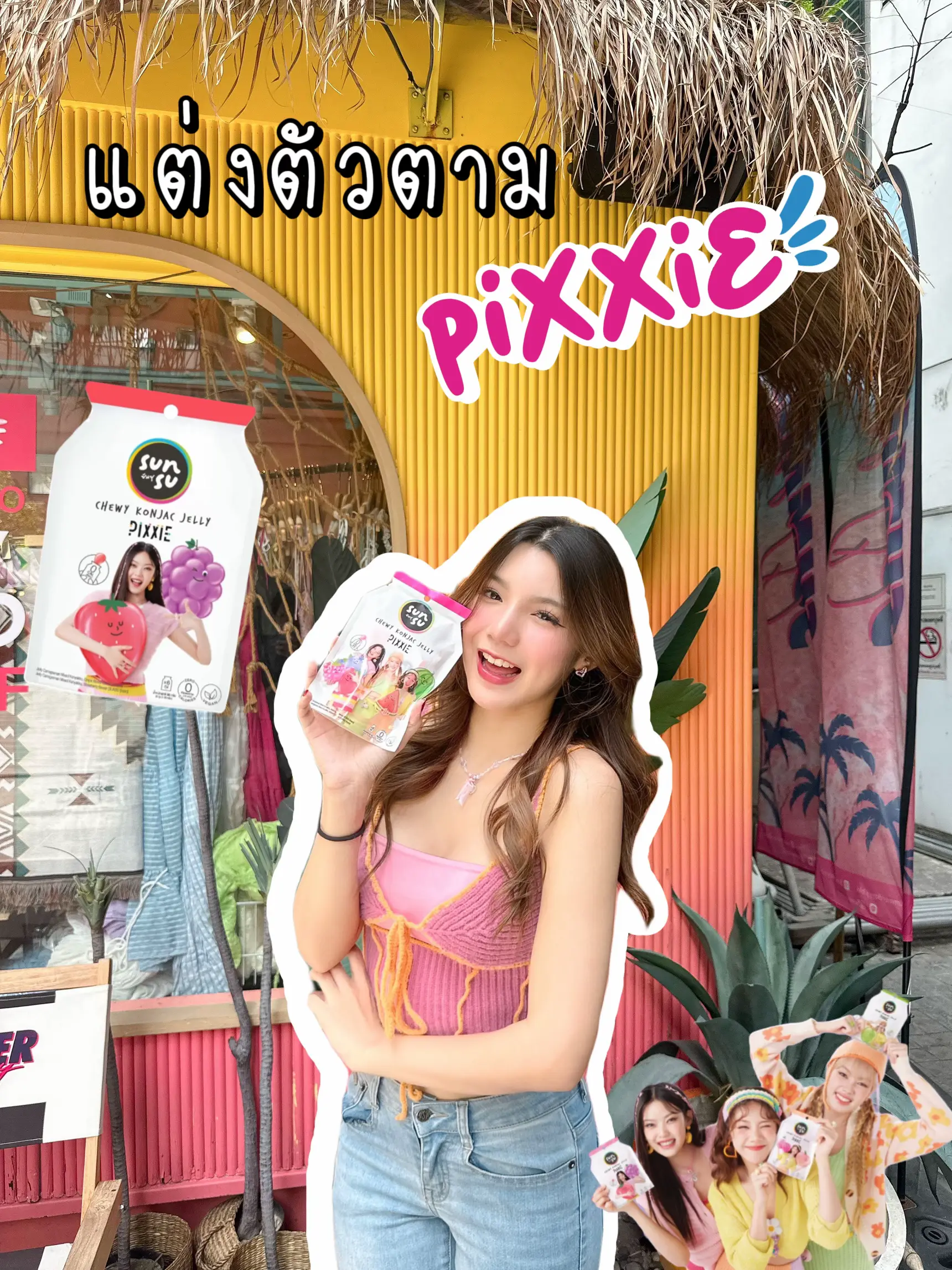 มาเบล pixxie - การค้นหาใน Lemon8