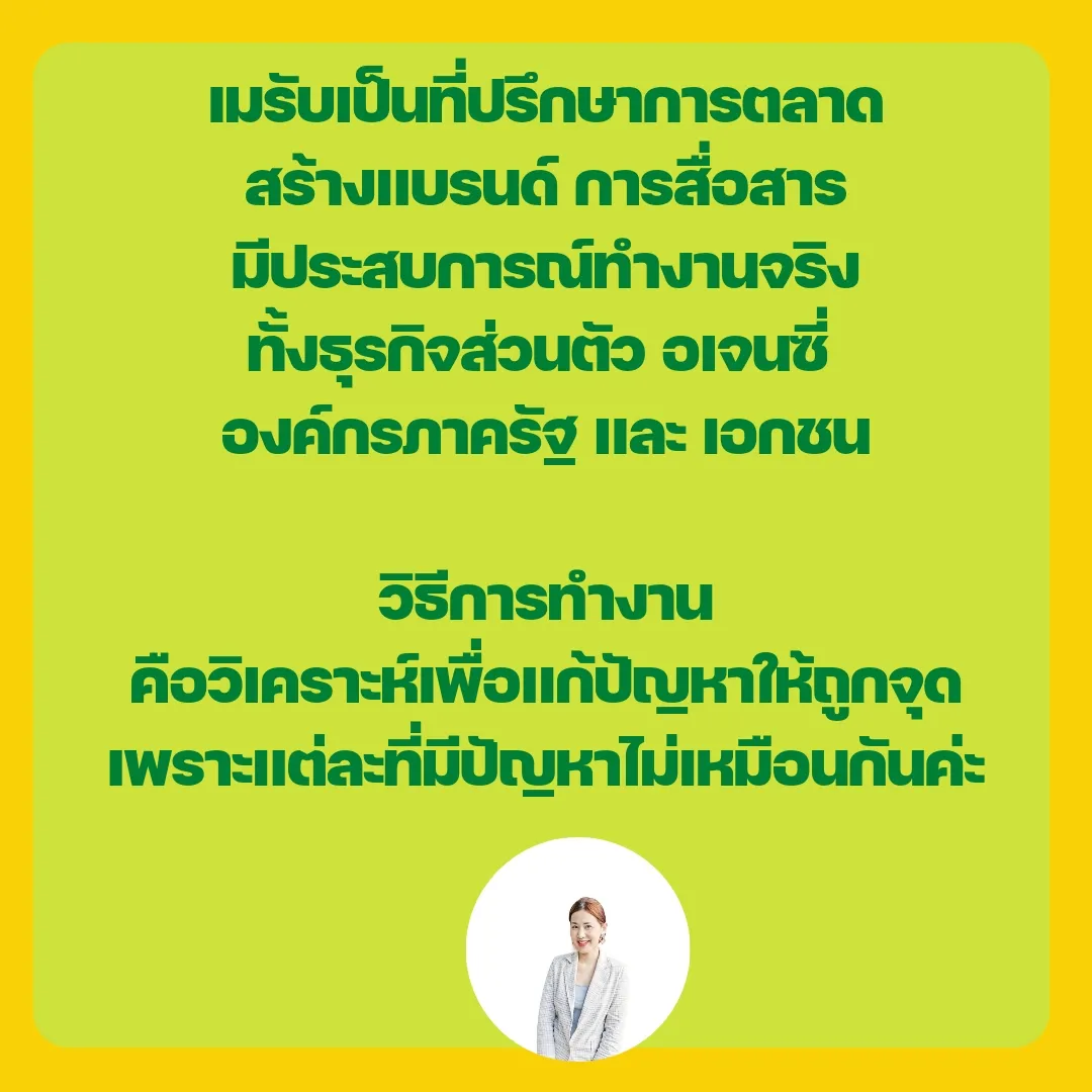 🍋 | แกลเลอรีที่โพสต์โดย Mesa_W | Lemon8