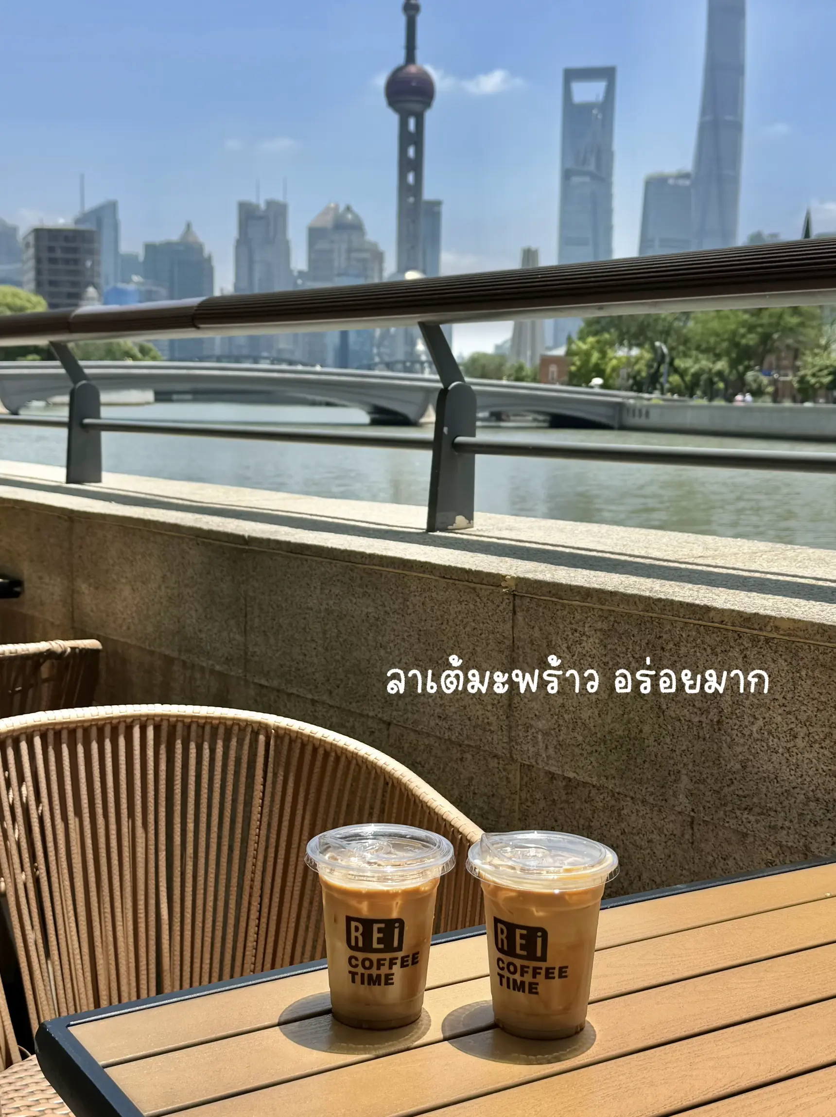 Rei flower coffee bar | แกลเลอรีที่โพสต์โดย Suchada K. | Lemon8