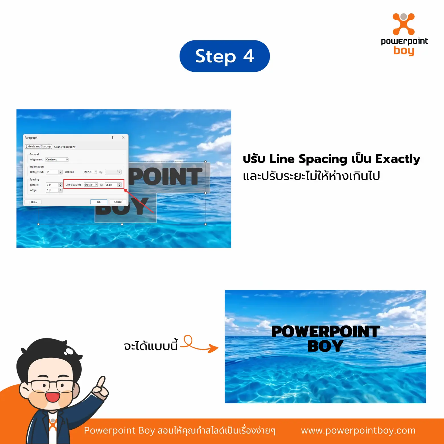 มาดูวิธีการทำข้อความรูปภาพในสไลด์กัน! | แกลเลอรีที่โพสต์โดย PowerPoint Boy | Lemon8