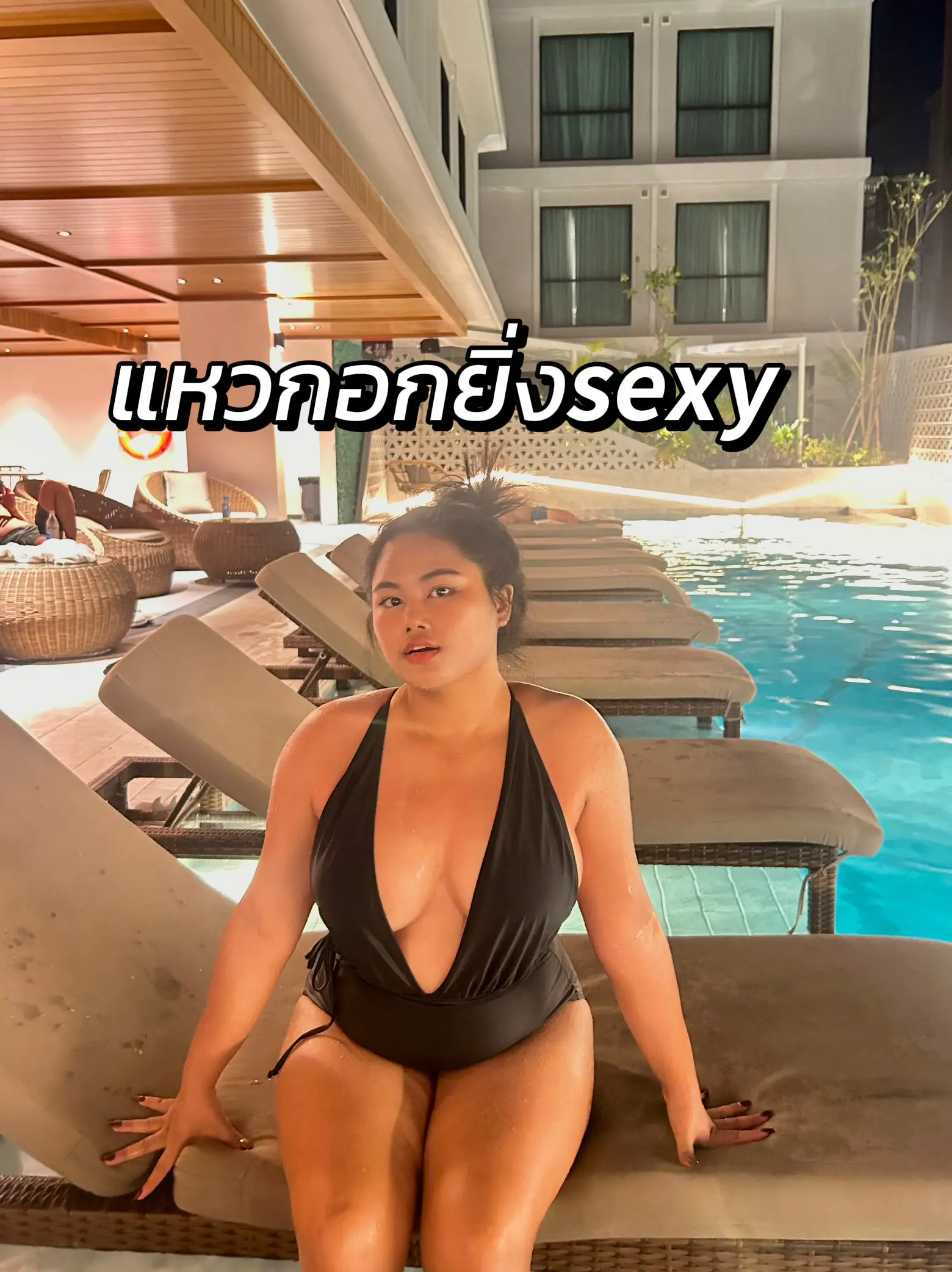 Reference | แกลเลอรีที่โพสต์โดย ppanthas | Lemon8