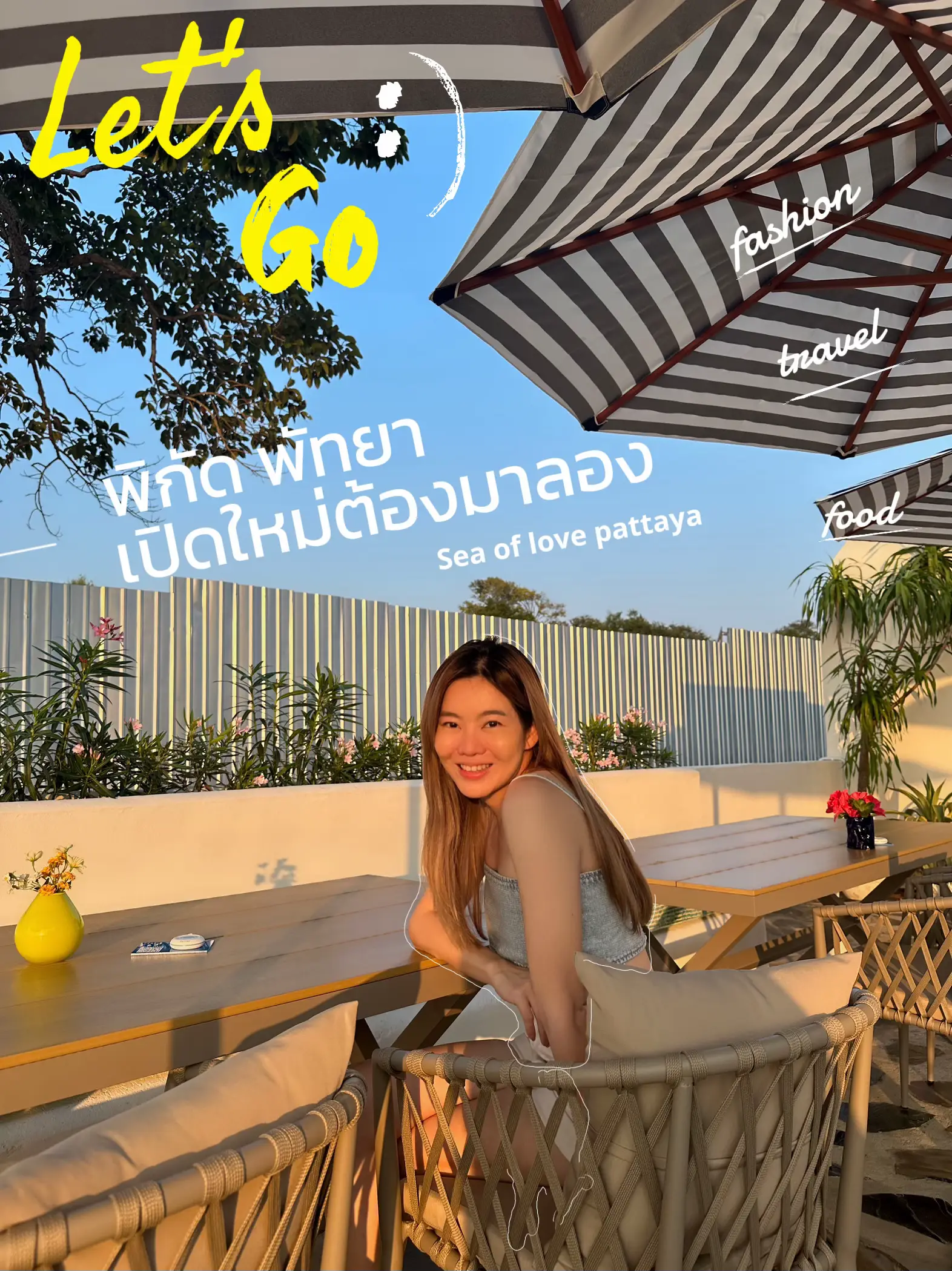 Let's | แกลเลอรีที่โพสต์โดย 𝕀 𝕊 R 𝔼 𝔼 | Lemon8