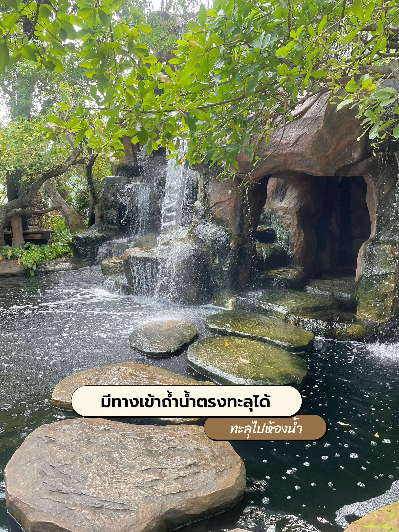 รีวิวคาเฟ่ep.1 ฉะเชิงเทรา แปดริ้ว | แกลเลอรีที่โพสต์โดย BEN IG:ben_kch ...