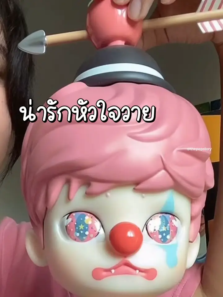 เก็บ ArtToy limited อีกแล้ว🎪🎭🩷 | วิดีโอที่เผยแพร่โดย PEP | Lemon8