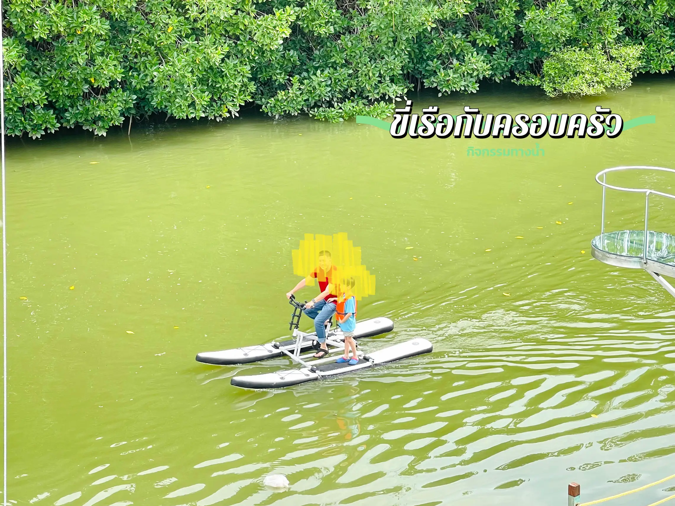 คาเฟ่เปิดใหม่ U cafe’ and Craft สมุทรสาคร | แกลเลอรีที่โพสต์โดย Spoyii ...