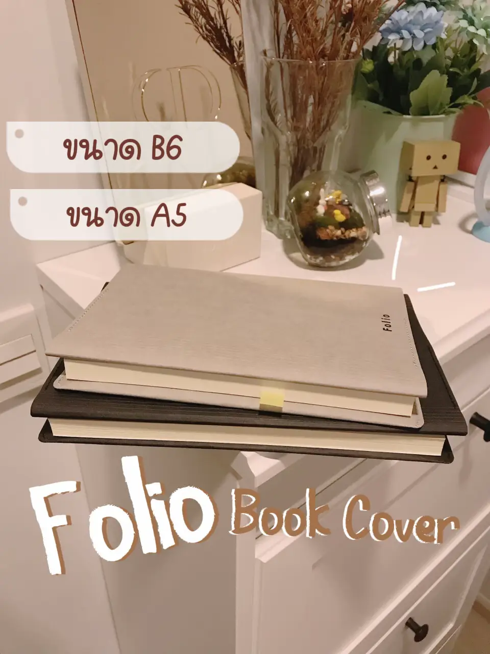 Book Cover ที่นักอ่านสายพกควรมีติดไว้ | แกลเลอรีที่โพสต์โดย Fasai_Diary | Lemon8