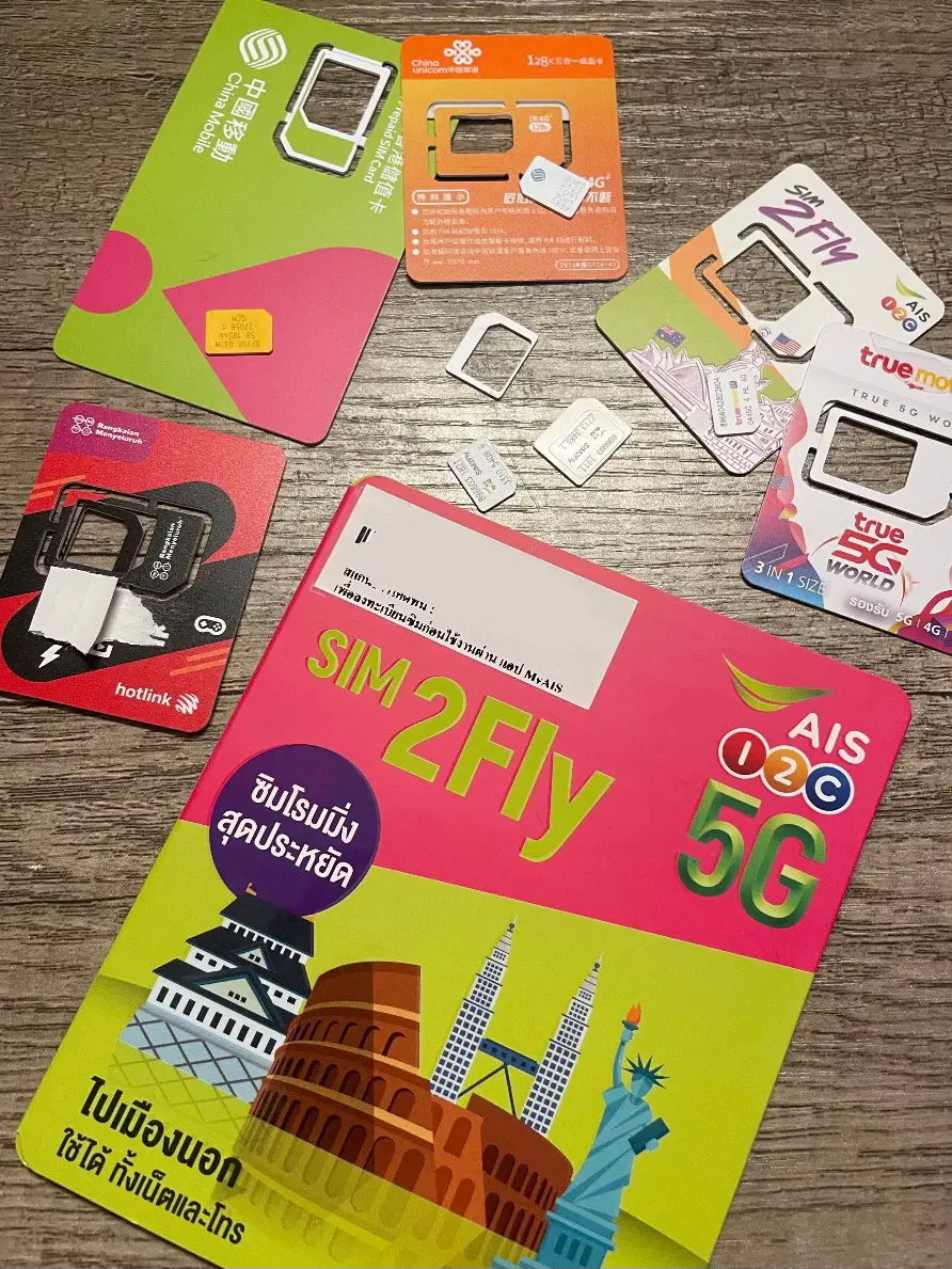 ไปตปทควรเปิด data roaming, sim2fly, หรือ local sim ️ | แกลเลอรีที่โพสต์ ...