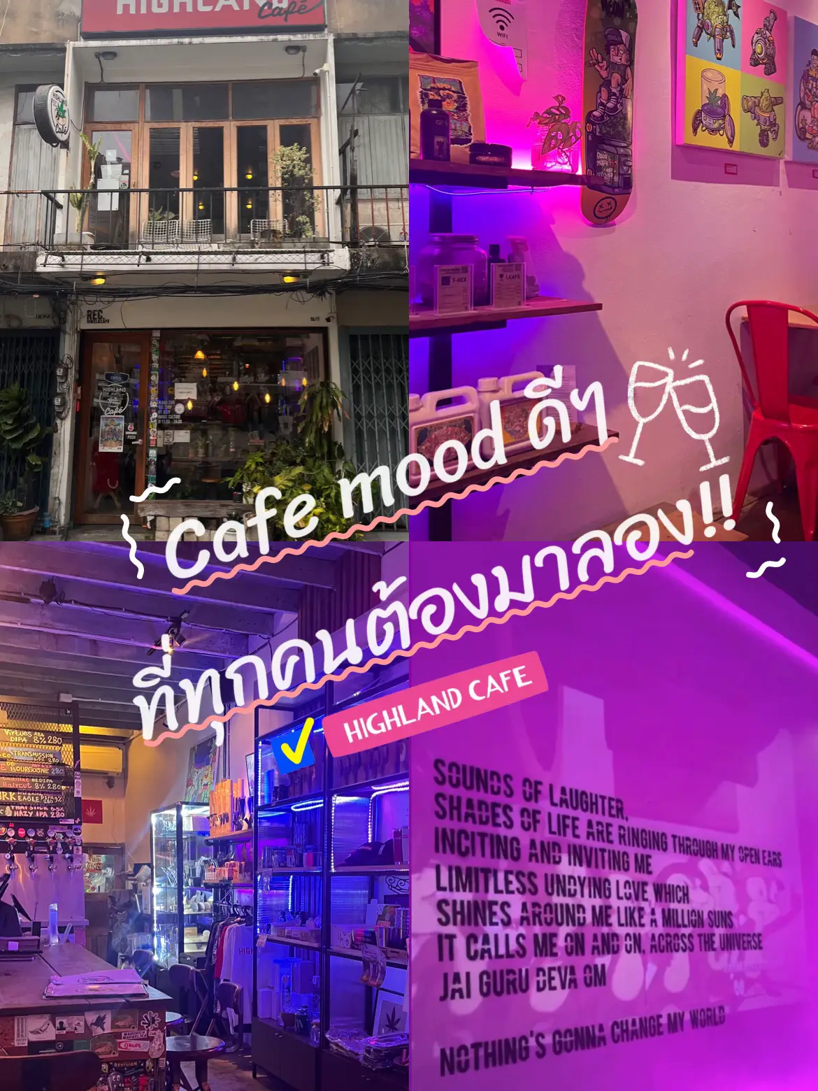 Cafe moodดีๆ ที่เหมาะสำหรับคนชิคๆอย่างเรา | แกลเลอรีที่โพสต์โดย K | Lemon8