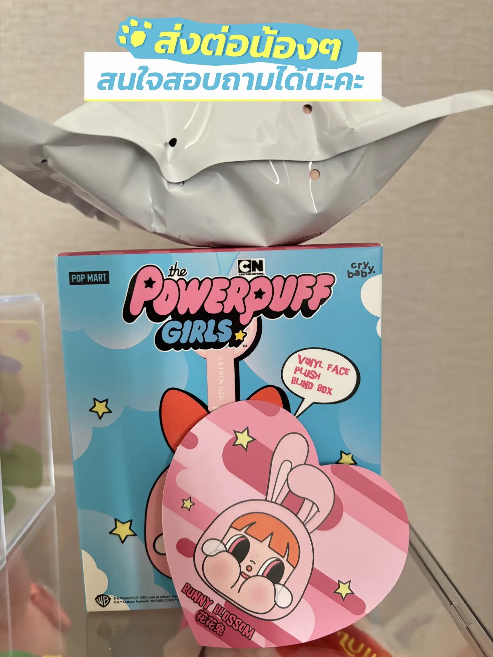 สนใจสอบถามได้นะคะ | แกลเลอรีที่โพสต์โดย Baiyok💕 | Lemon8