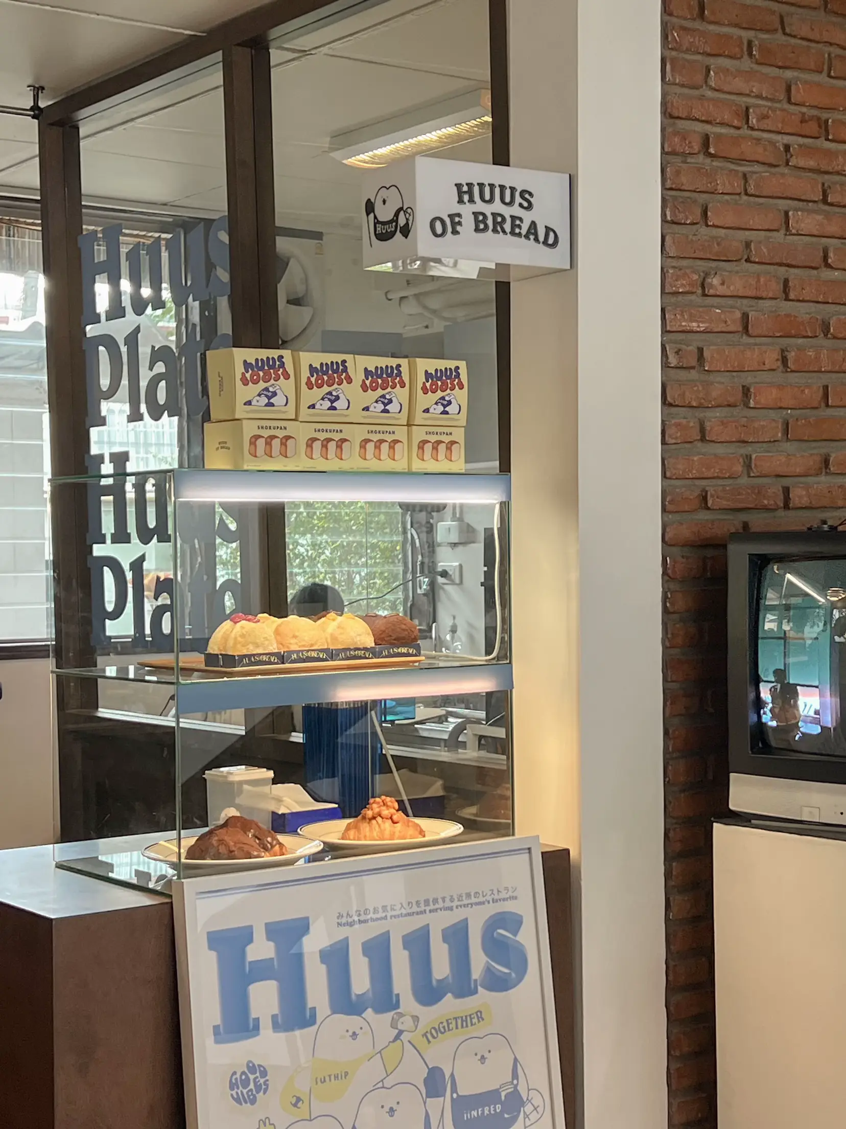 🐰HUUS PLATE คาเฟ่เปิดใหม่ล่าสุด 💗 | แกลเลอรีที่โพสต์โดย Petitetoon | Lemon8