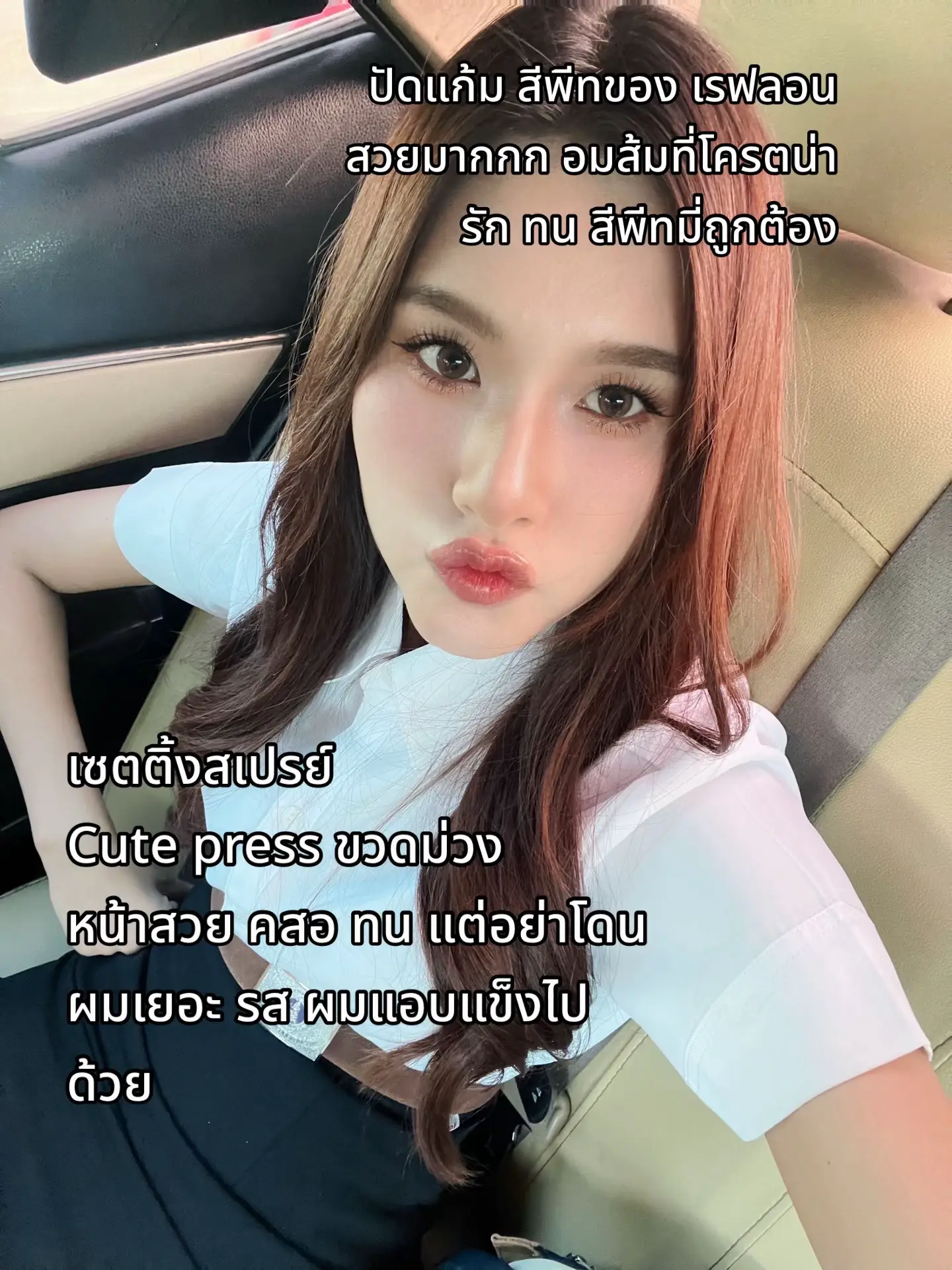 ไหนใคร ใกล้รับปริญญา save โลดดด ไม่ผิดหวัง | แกลเลอรีที่โพสต์โดย Donlaya Khotuth | Lemon8