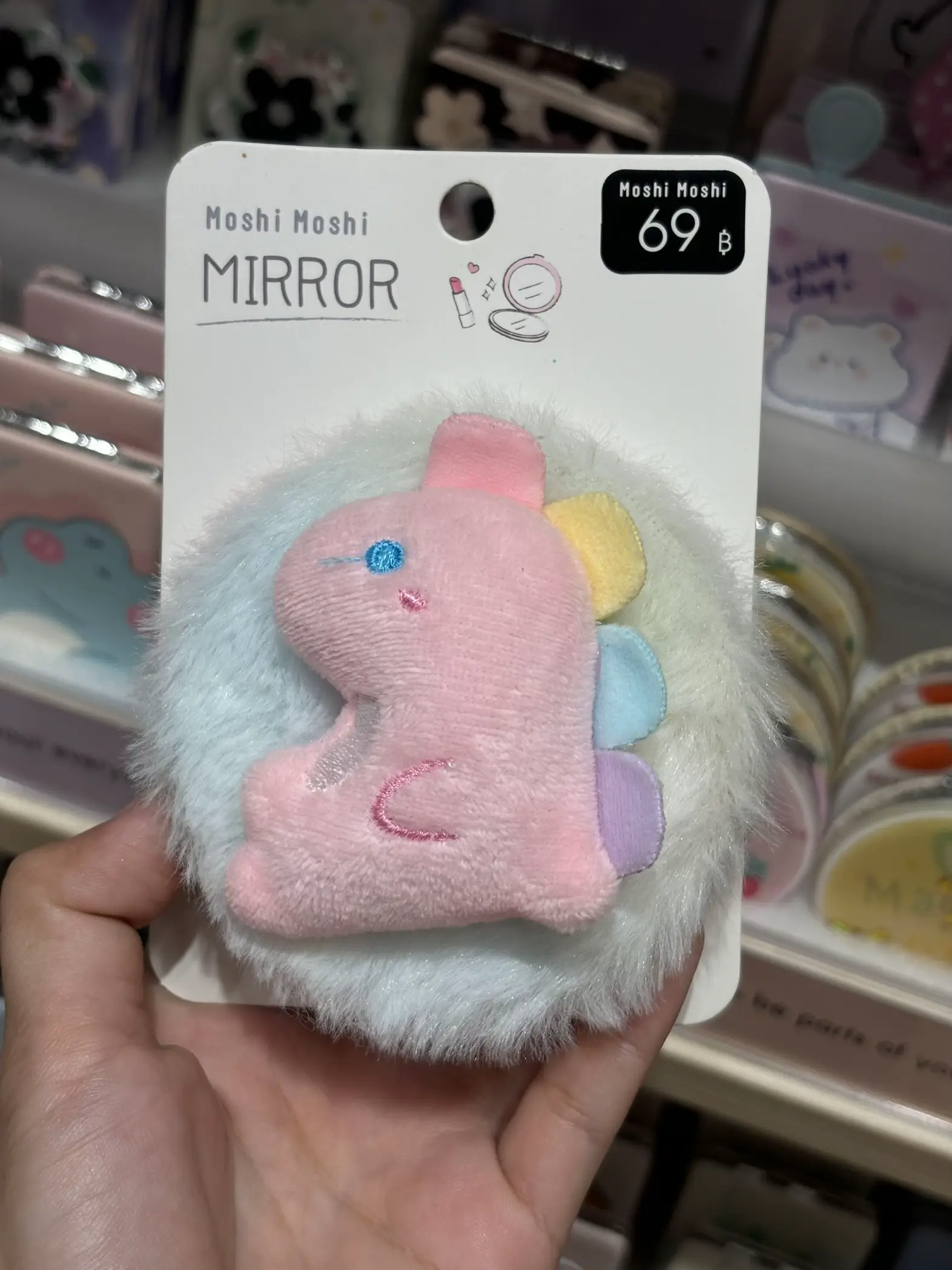 Moshi Moshi กระจก 🌤️ | แกลเลอรีที่โพสต์โดย Muii :) | Lemon8