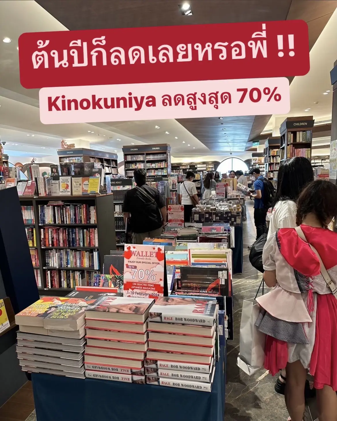 Kinokuniya books have started to reduce! Up to 70% | Gallery posted by punpromotion | Lemon8