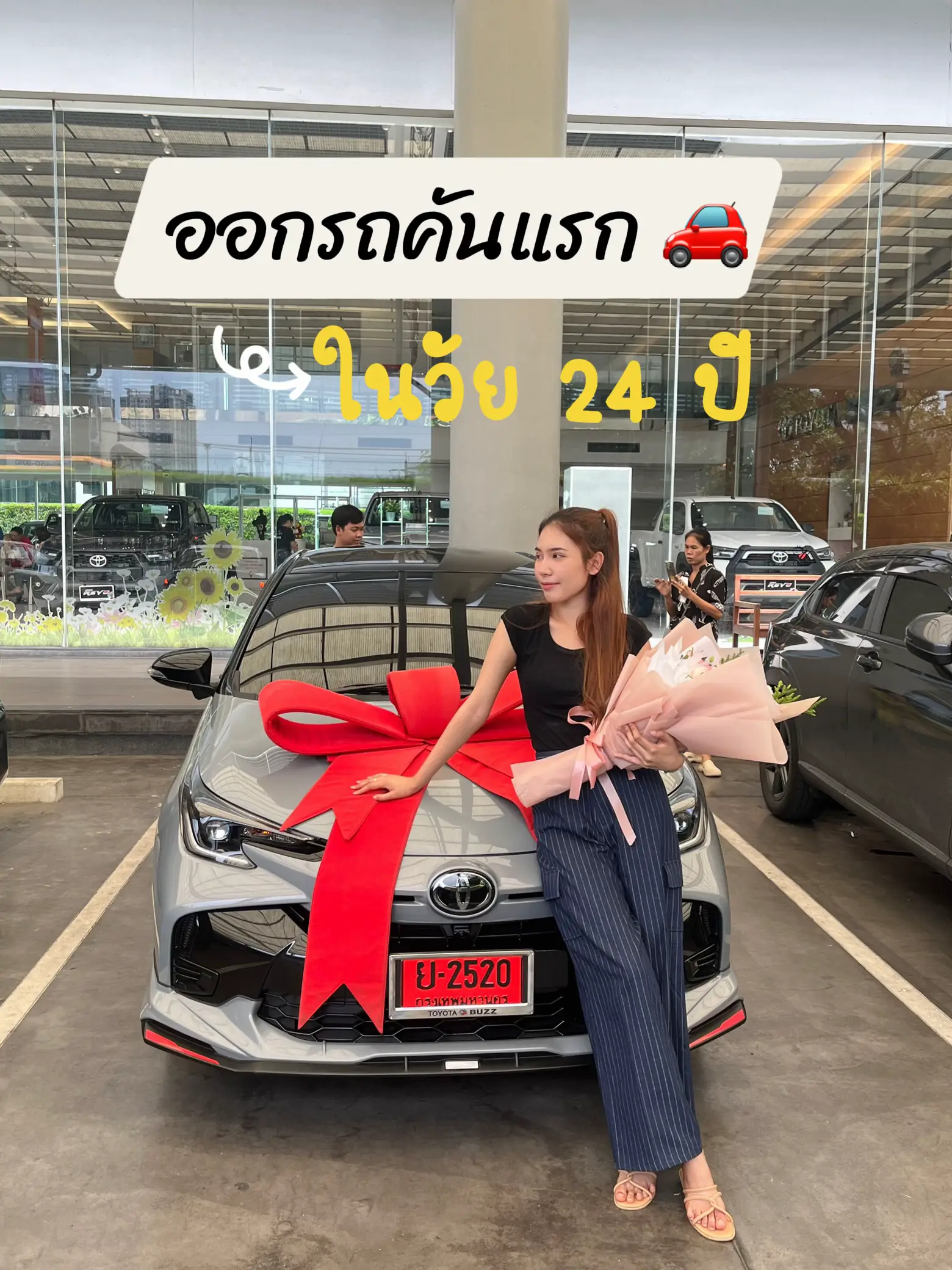 รถคันแรกในวัย 24 ปี ฉบับมนุษย์เงินเดือน 🚗 | แกลเลอรีที่โพสต์โดย YI NG | Lemon8