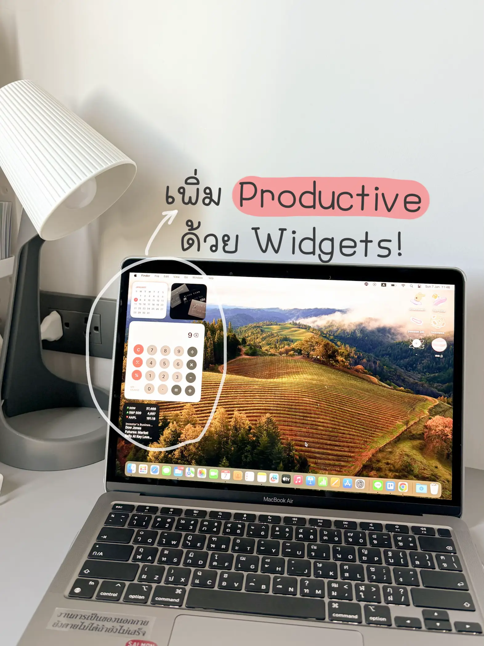 ไอเดียเพิ่ม productive แบบง่ายๆ ด้วยฟังก์ชัน widgets ! | แกลเลอรีที่โพสต์โดย maruku.blog | Lemon8