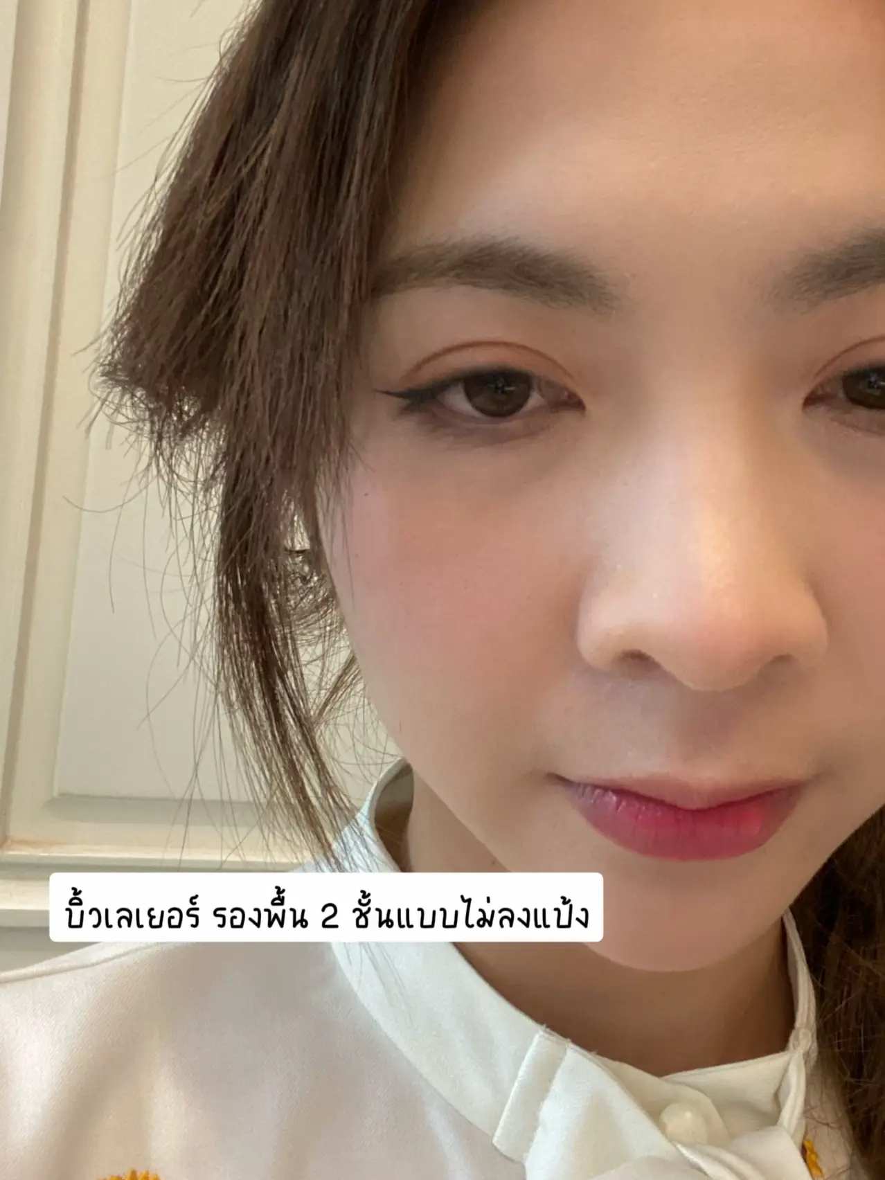 UNBOX ฟองน้ำยักษ์! แบรนด์ของช่างแต่งหน้าคนไทย | แกลเลอรีที่โพสต์โดย Vg.good | Lemon8