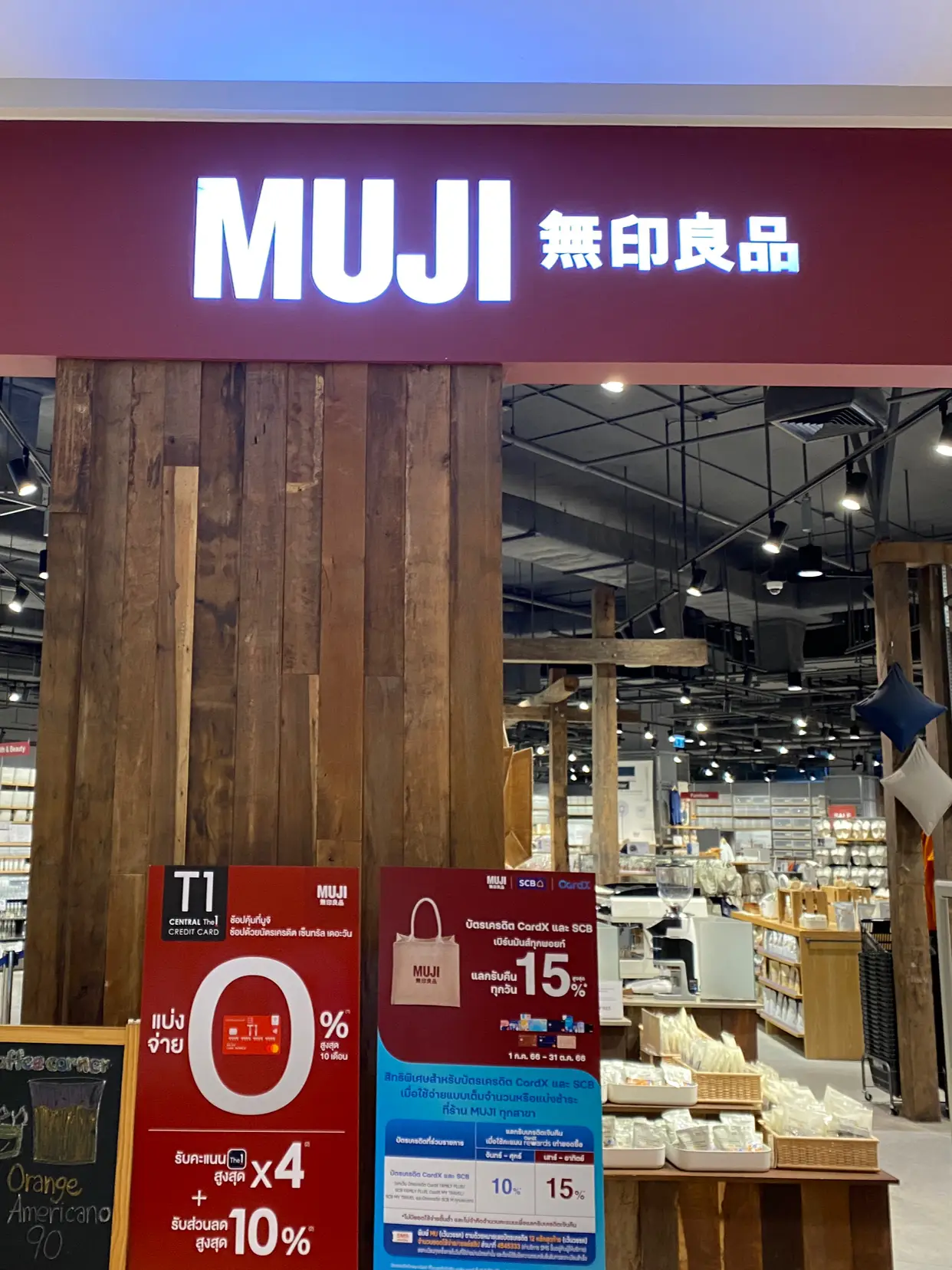 วันนี้มาป้ายยา Ep.77 : รวมของน่าใช้ใน MUJI 📦 | แกลเลอรีที่โพสต์โดย Pokkyworld | Lemon8