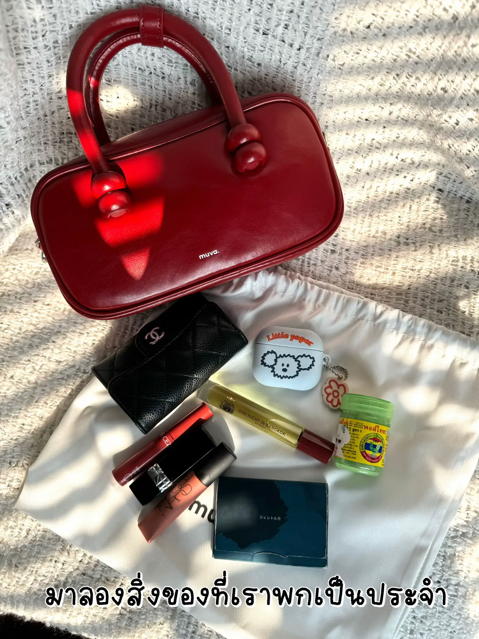 Review MUVA Boston bag | แกลเลอรีที่โพสต์โดย Stella.P | Lemon8