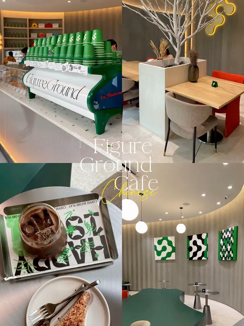 Figure Ground Cafe | แกลเลอรีที่โพสต์โดย เจิน เจินนน | Lemon8