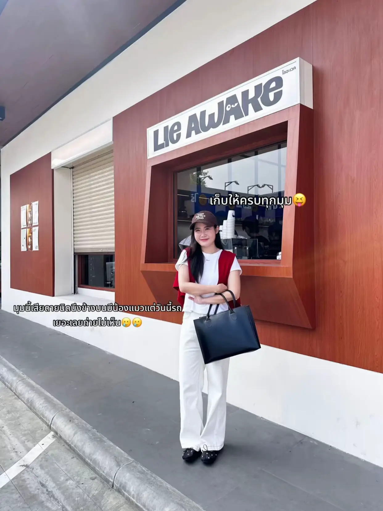 Lie Awake คาเฟ่แมวดำเปิดใหม่แถวบางหว้า 🍮🍪 | แกลเลอรีที่โพสต์โดย ...