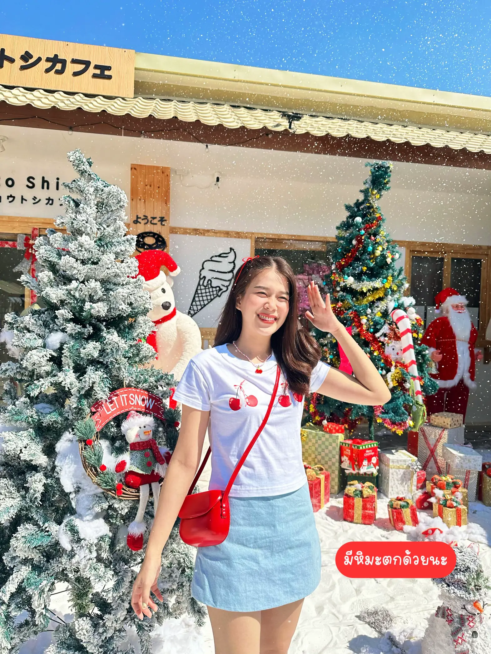 ☃️ Kyoto shi cafe ratchaburi 🎀 ️ | แกลเลอรีที่โพสต์โดย ⑅ ̈ 𝙆𝙖𝙢𝙤𝙣𝙥𝙤𝙧𝙣 ♡ | Lemon8