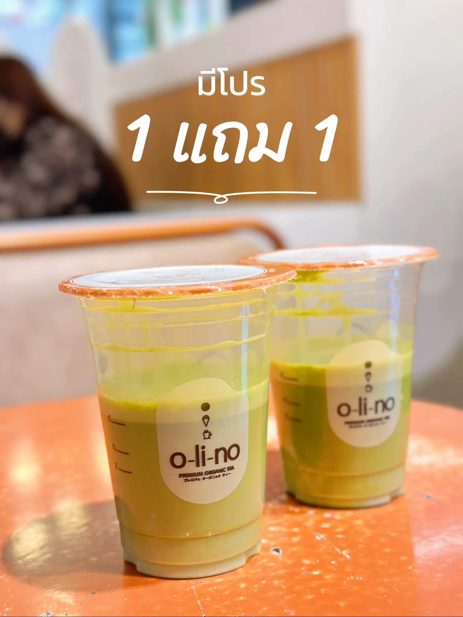 เครปมัทฉะโอริโอ้ Olino | แกลเลอรีที่โพสต์โดย Mandyaman | Lemon8