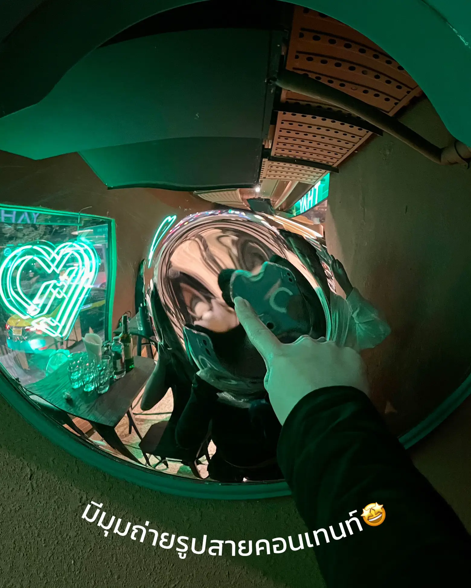 New THAY Ekkamai 2024!! | แกลเลอรีที่โพสต์โดย Skyy.Fa | Lemon8