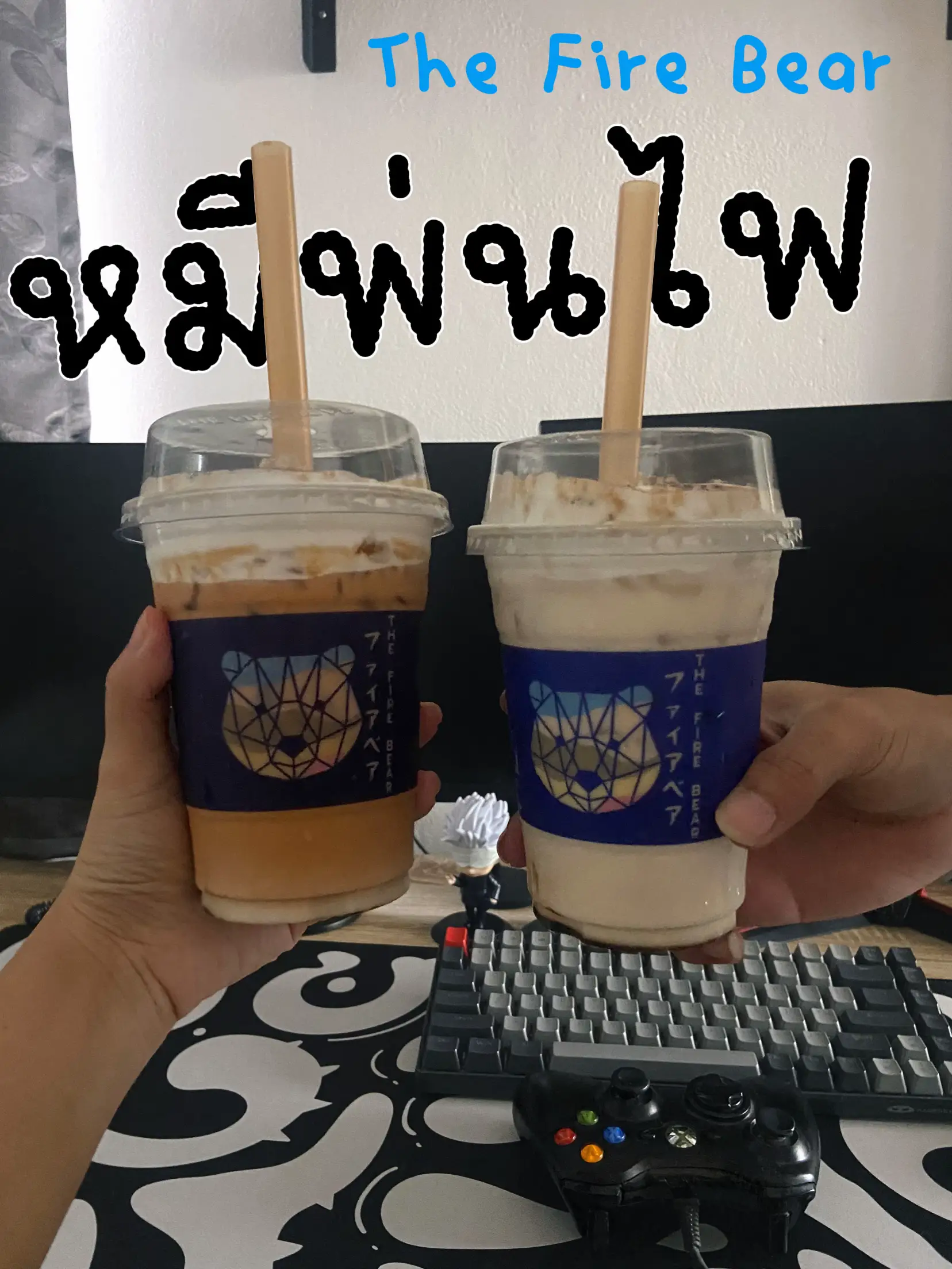 ชานมหมีพ่นไฟ🐻 | แกลเลอรีที่โพสต์โดย xyeppyx | Lemon8