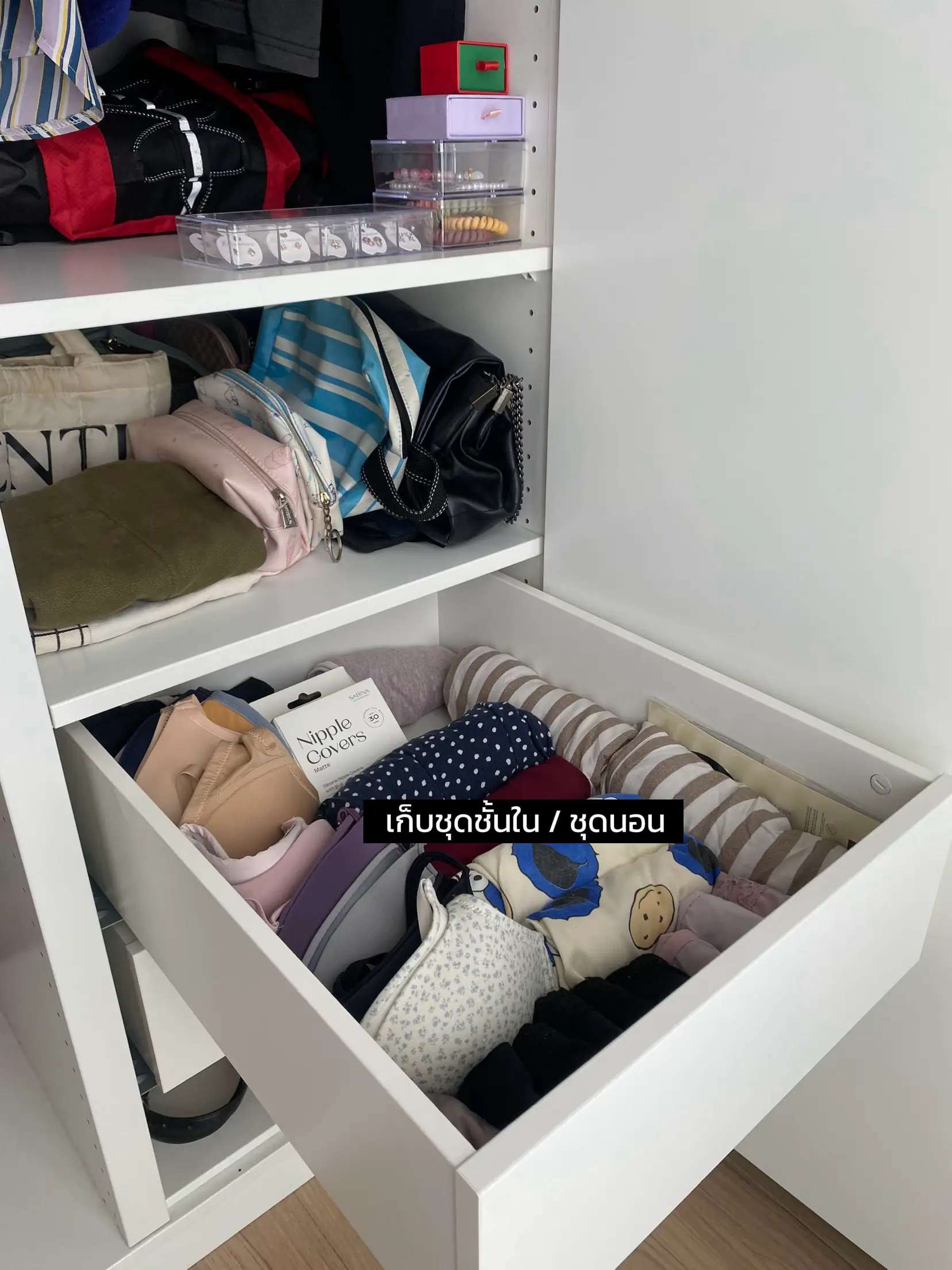 REVIEW: ออกแบบตู้เสื้อผ้าเอง by ikea | แกลเลอรีที่โพสต์โดย -pam🌷 | Lemon8