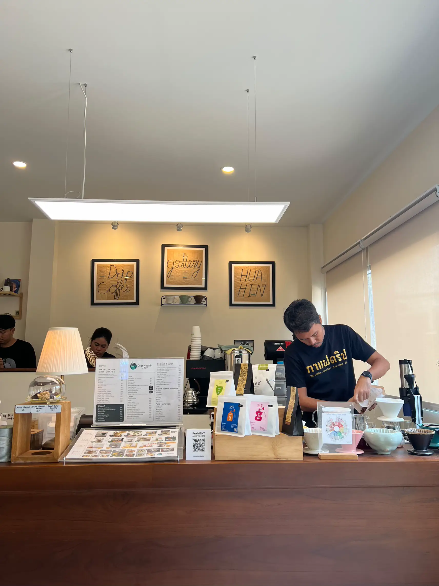 Gallery Drip Huahin กาแฟลอดช่องที่จึ้งมาก! | แกลเลอรีที่โพสต์โดย ...