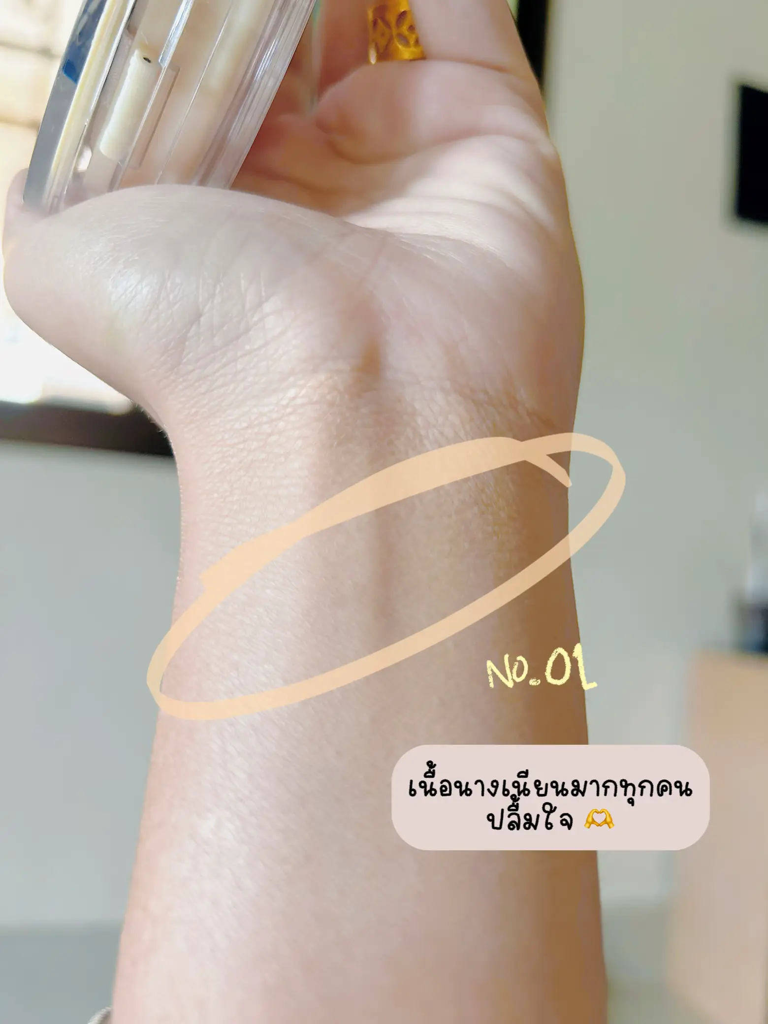 OdbO Soft glow cushion SPF 50+ pa +++ | แกลเลอรีที่โพสต์โดย Suwan | Lemon8