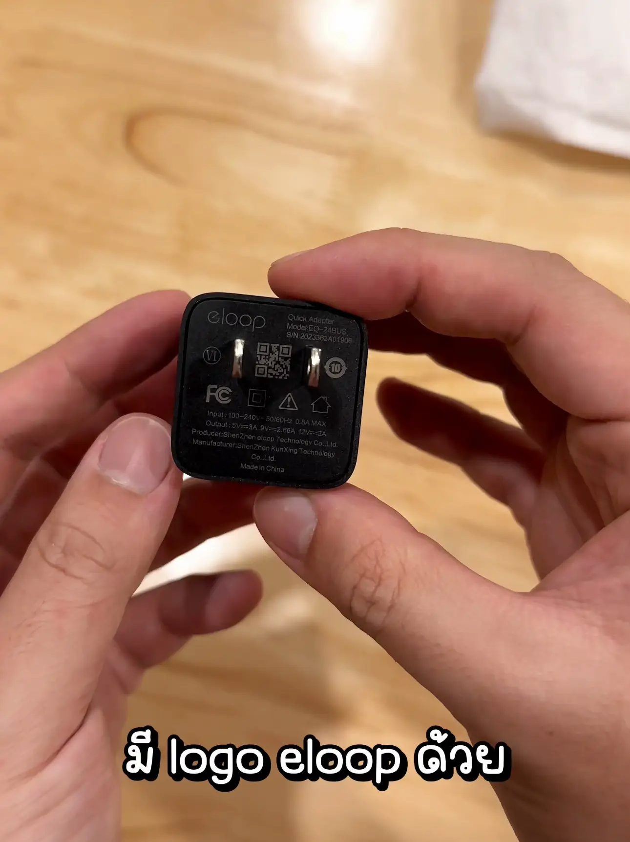 Adapter eloop 24W Quick charger | แกลเลอรีที่โพสต์โดย SmilefaceReview | Lemon8