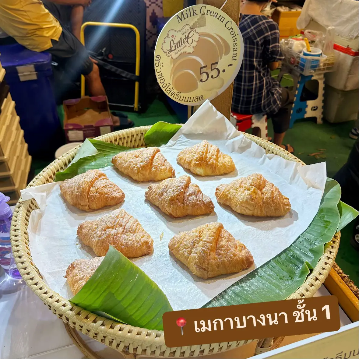 🥐 Little C มีเมนูใหม่แล้ว! | แกลเลอรีที่โพสต์โดย punpromotion | Lemon8