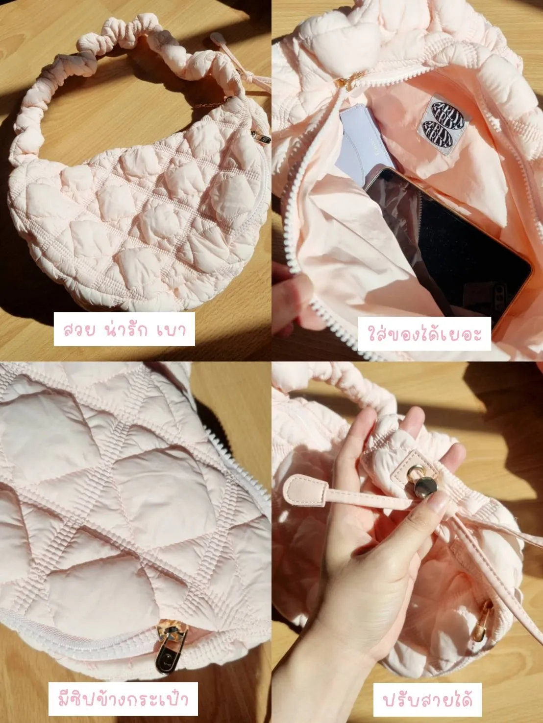 คิดให้ดีก่อนซื้อ Carlyn Bag !! เจอมากับตัว😭 | แกลเลอรีที่โพสต์โดย ...