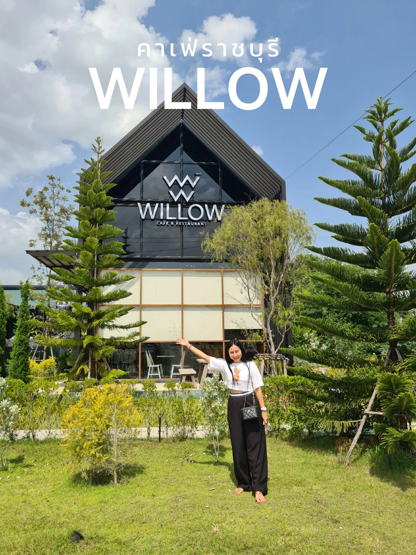WILLOW Cafe And Restaurant (Willow Cafe)😍🥞🍪🧋 | Gallery posted by ♡ミ𝑵𝒖𝒕𝒕𝒚ˎˊ˗ | Lemon8