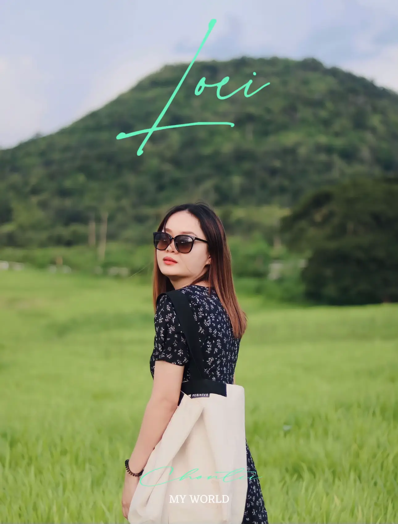 รีบมา…เลย LOEI | Gallery posted by Chontii | Lemon8