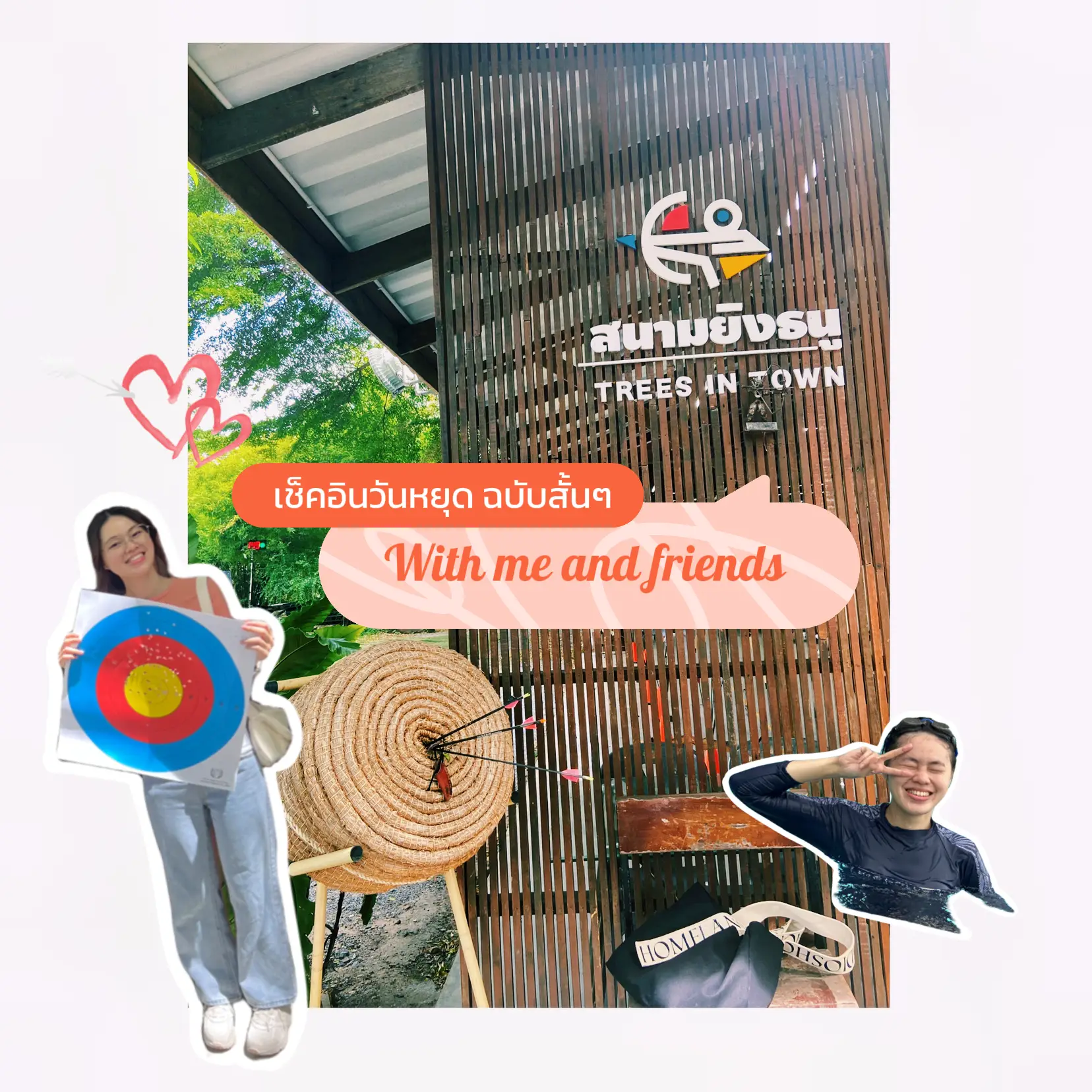 With me and friends | แกลเลอรีที่โพสต์โดย Rabbit | Lemon8