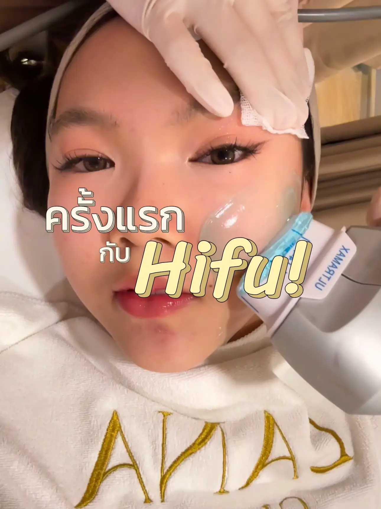 💚รวมขนาดรูปภาพ Line official ปี 2024 | แกลเลอรีที่โพสต์โดย FASTTACKS | Lemon8