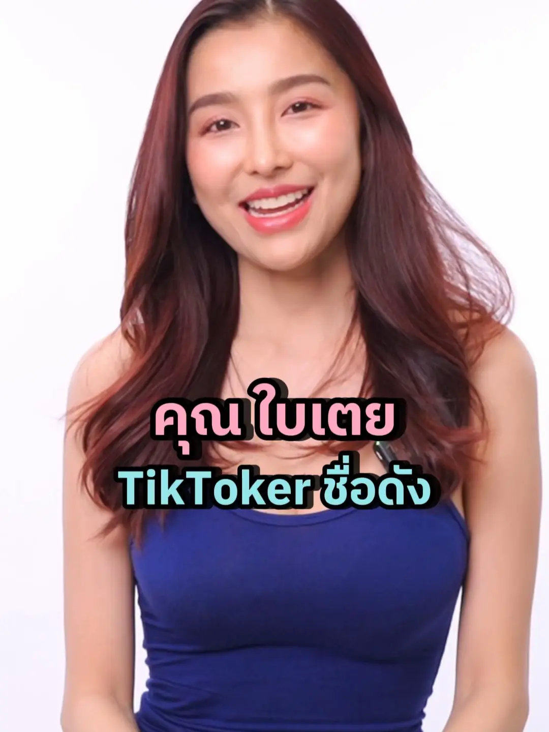 ครบ 3 เดือน เสริมจมูกโอเพ่น | วิดีโอที่เผยแพร่โดย IDL Hospital | Lemon8