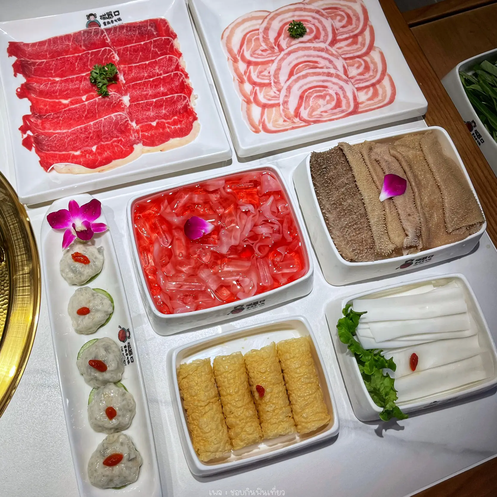 🌶️ CQK MALA HOT POT : สาขาบรรทัดทอง 🌟 | แกลเลอรีที่โพสต์โดย ชอบกินฟิน ...