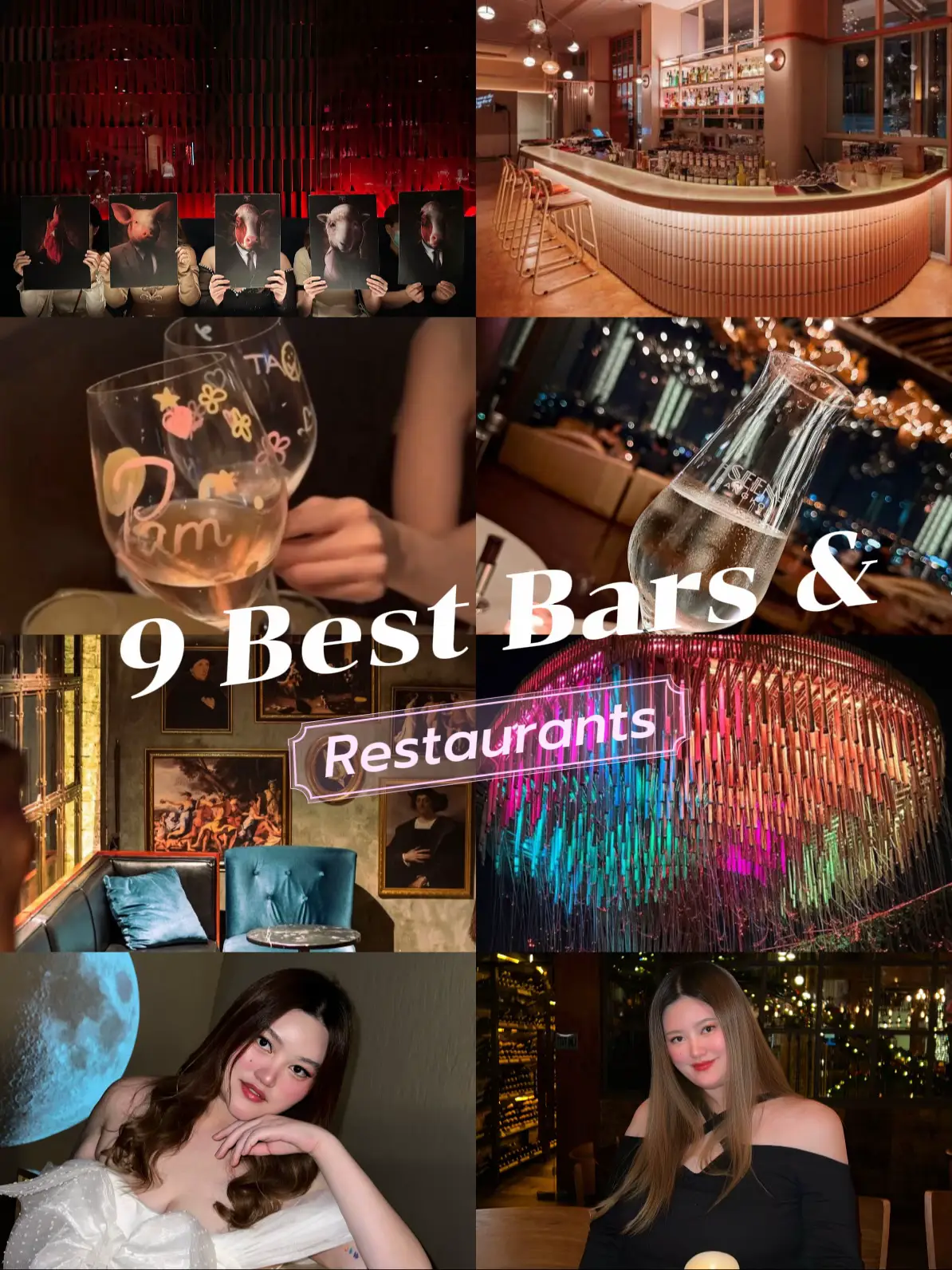แจกพิกัด 9 ร้าน Bars & Restaurants ที่ไม่ควรพลาด | แกลเลอรีที่โพสต์โดย ...