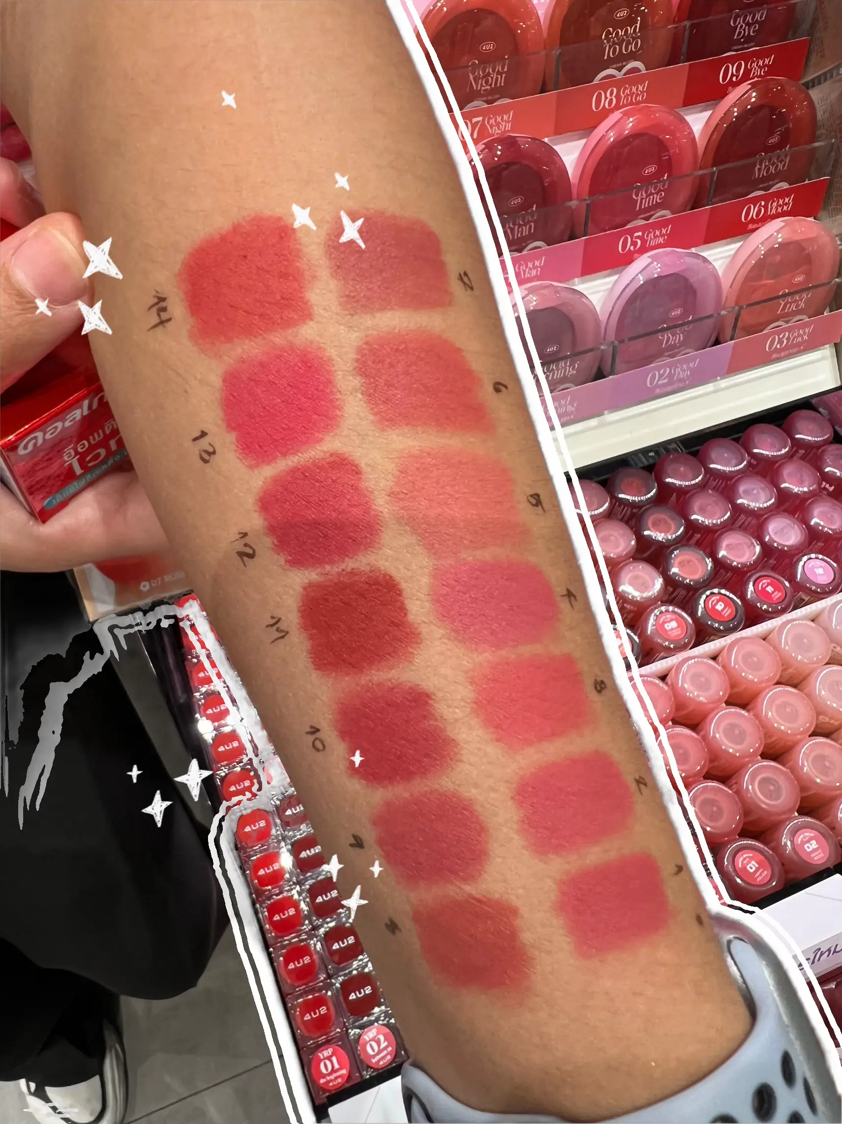 New 4U2 Matte Balm (ช่วงนี้พี่ก็ขยันออกเกิ๊น)😍 | แกลเลอรีที่โพสต์โดย Pookie Pook | Lemon8