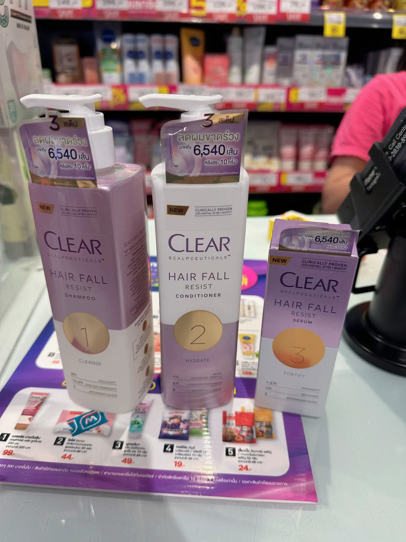 ชีวิตผู้หญิงผมบาง ทำยังไงดี | แกลเลอรีที่โพสต์โดย PLOYJAI・ᴥ・ | Lemon8