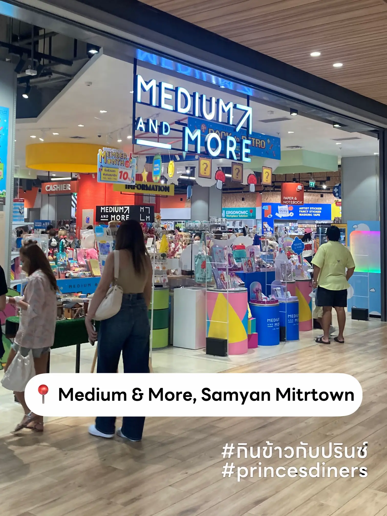 Pop Mart Art Toy มีหมด อัพเดตของใหม่ Medium & More | แกลเลอรีที่โพสต์ ...