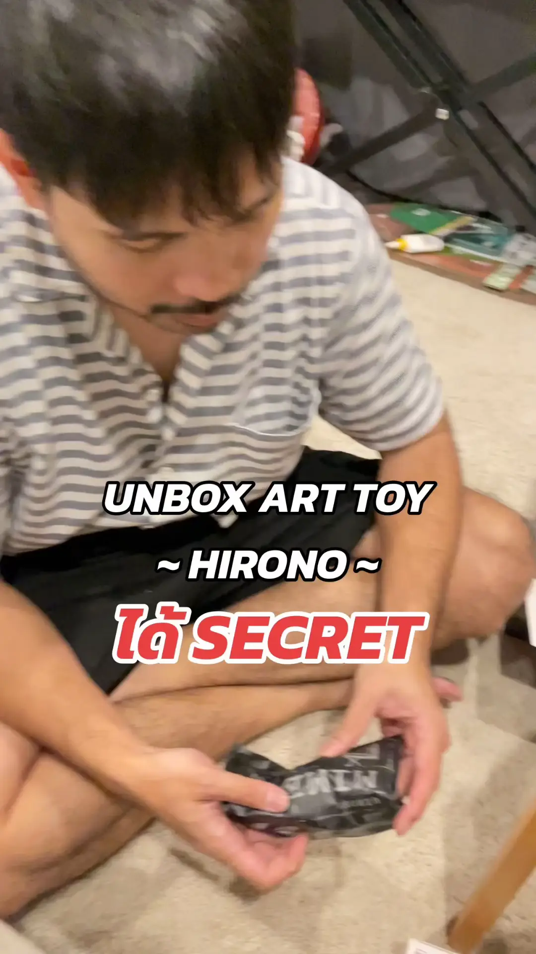 Unbox “Hirono” ได้ตัว Secret | วิดีโอที่เผยแพร่โดย จิ้มลิ้มเอง | Lemon8