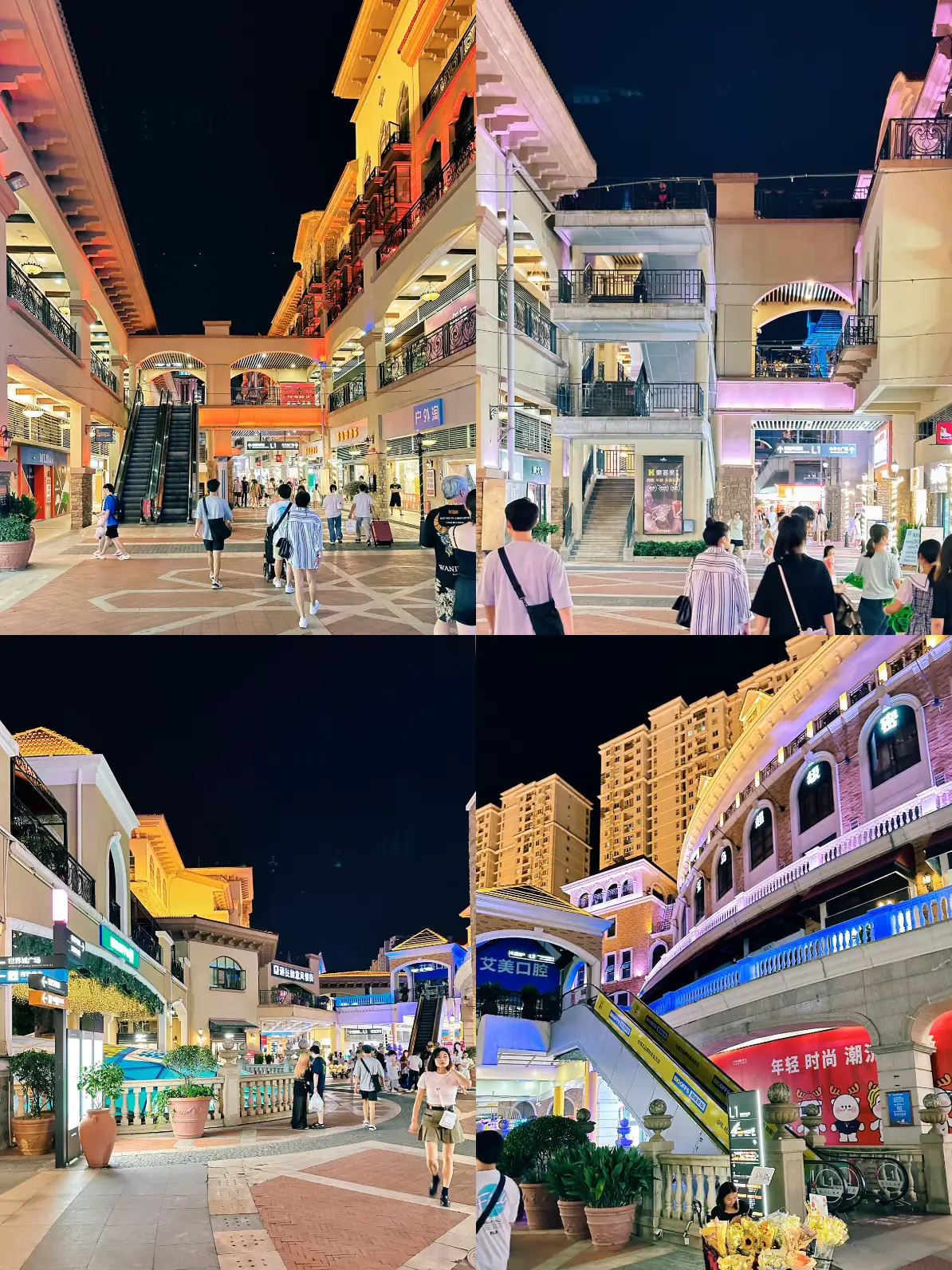 เดินเล่นย่านยุโรปแห่งอู่ฮั่น Guanggu Square, Wuhan 🇨🇳 | แกลเลอรีที่ ...