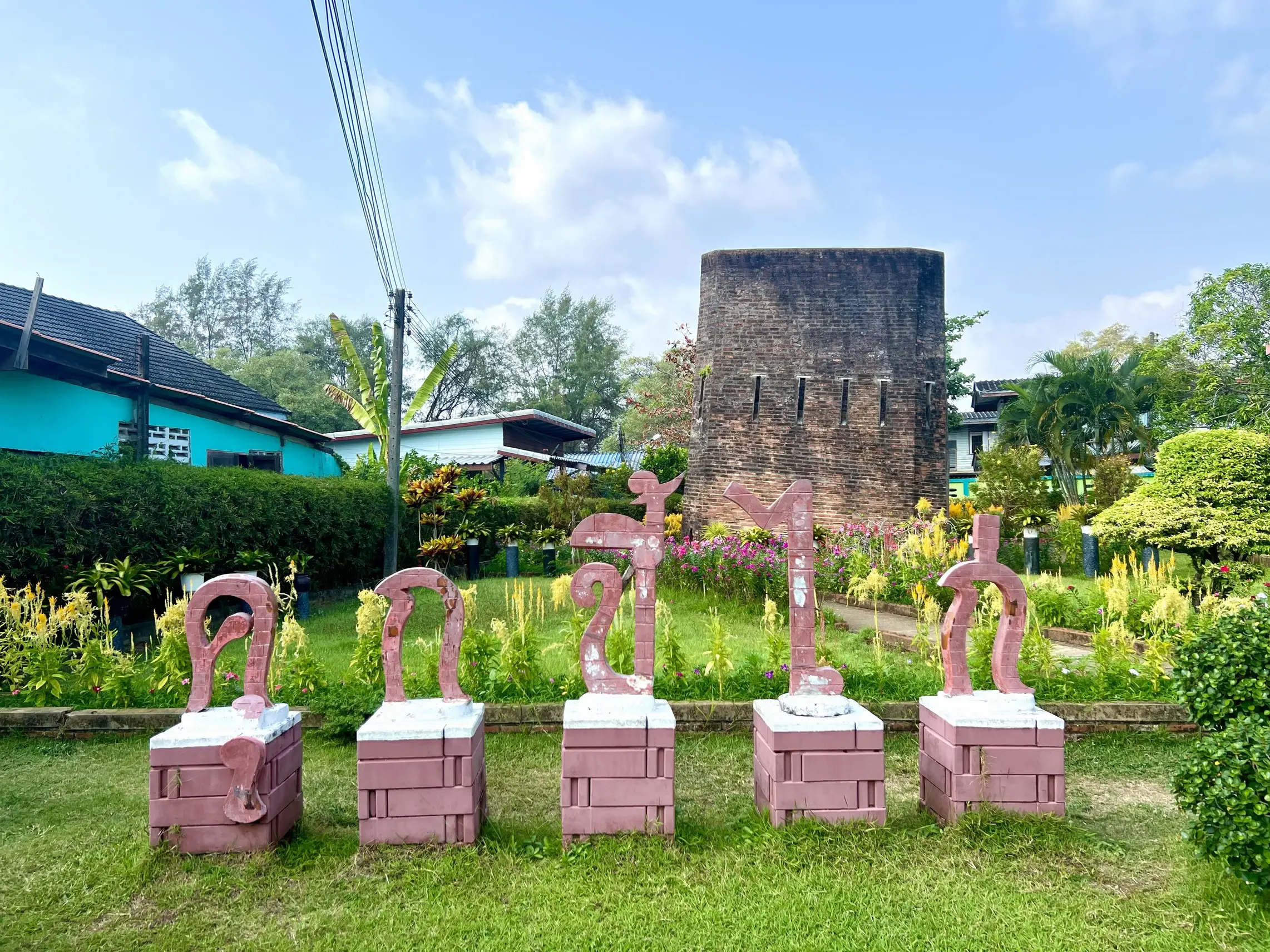 คุกขี้ไก่ จันทบุรี | แกลเลอรีที่โพสต์โดย Noona_aaa | Lemon8