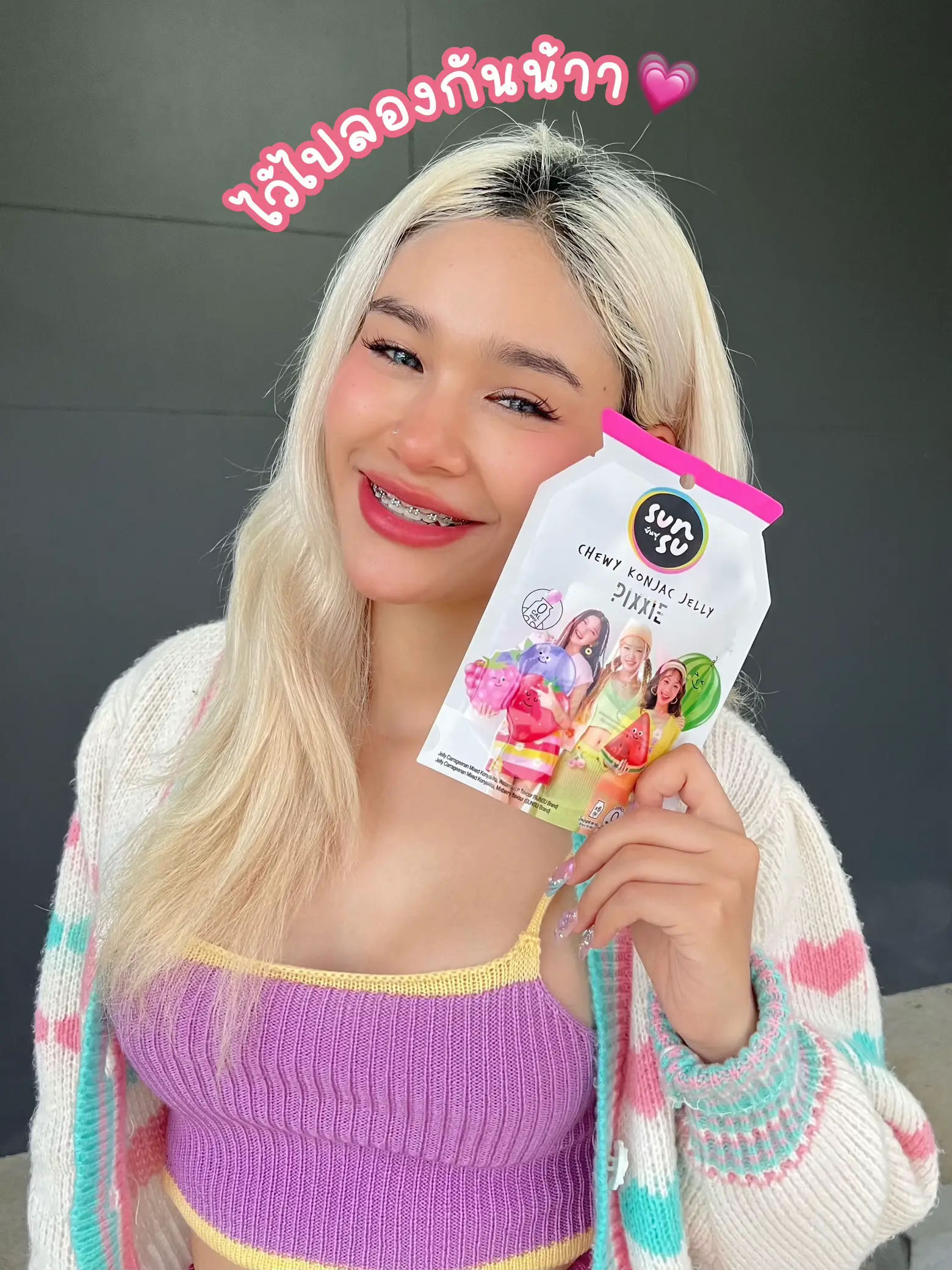 💗พบความน่ารักบนซองซันซุจนต้องแต่งตาม!💜 | แกลเลอรีที่โพสต์โดย Helen 💖 | Lemon8