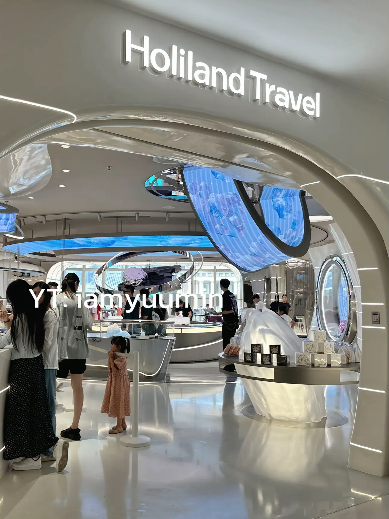 Holiland travel เบเกอรี่แนวอวกาศ - เซี่ยงไฮ้ | แกลเลอรีที่โพสต์โดย Iamyuumin | Lemon8